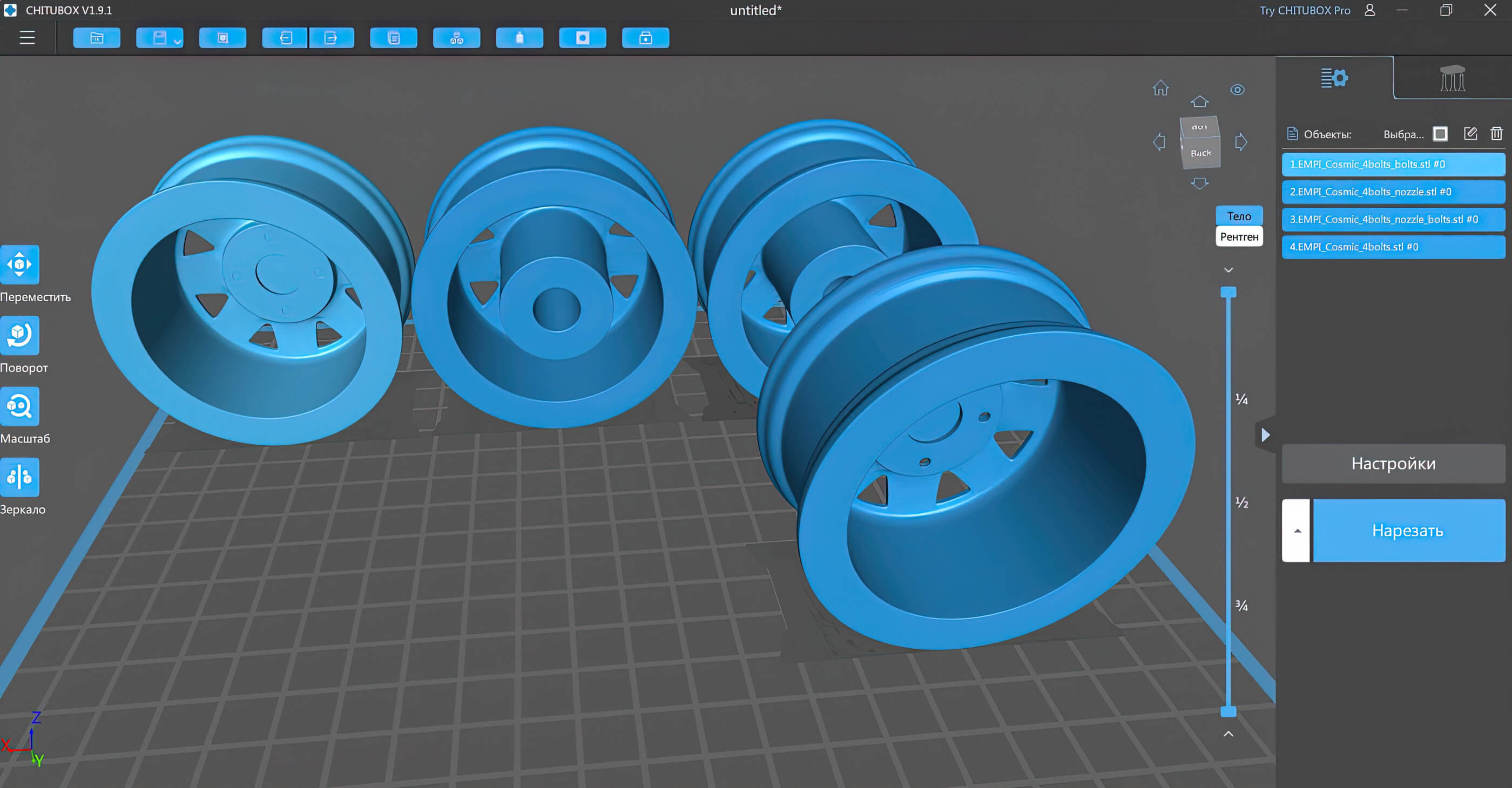 Empi Cosmic 4 Bolts Printable - 3D Model by bayazoff