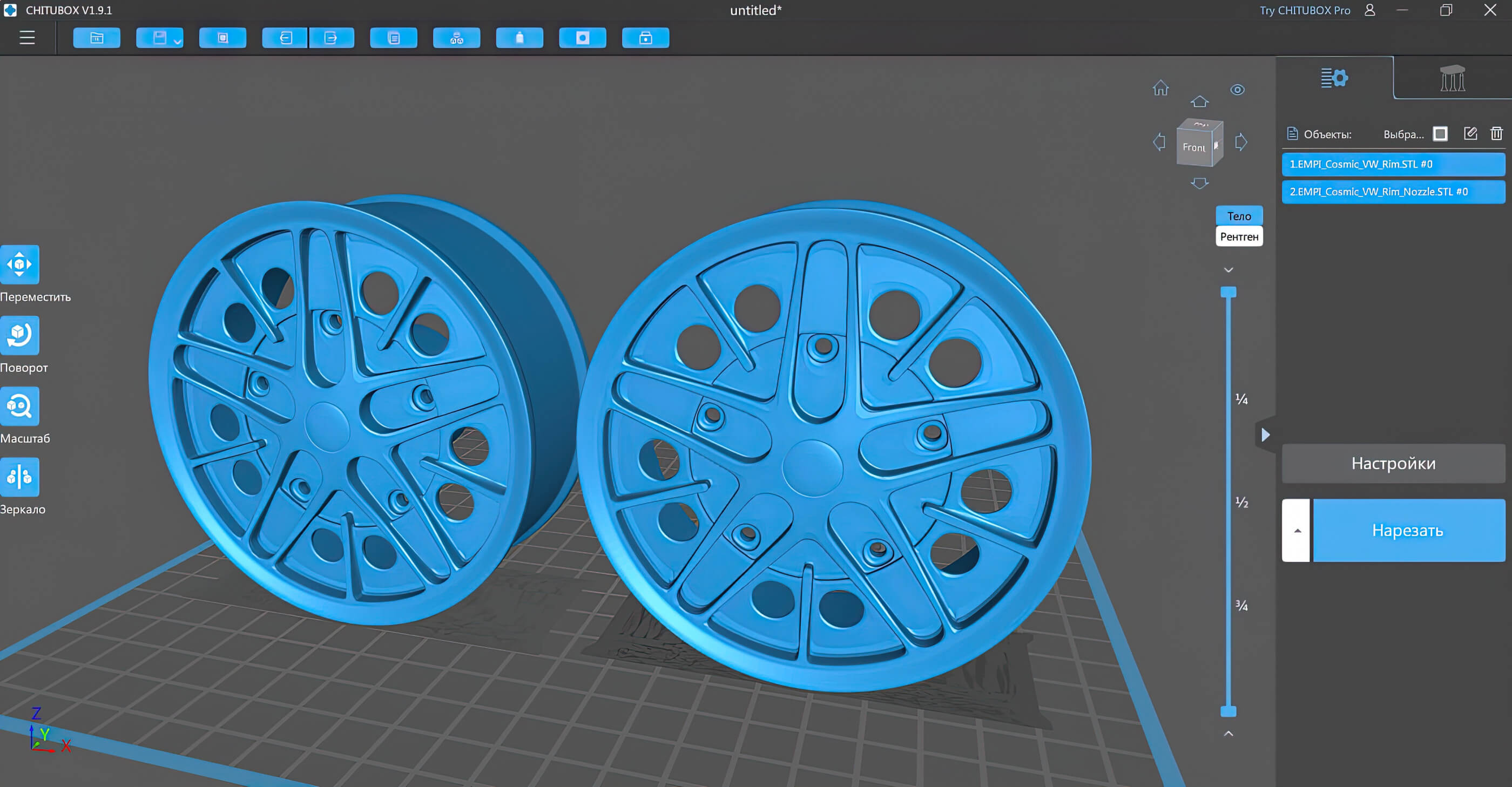 Empi Cosmic VW Rim Printable - 3D Model by bayazoff