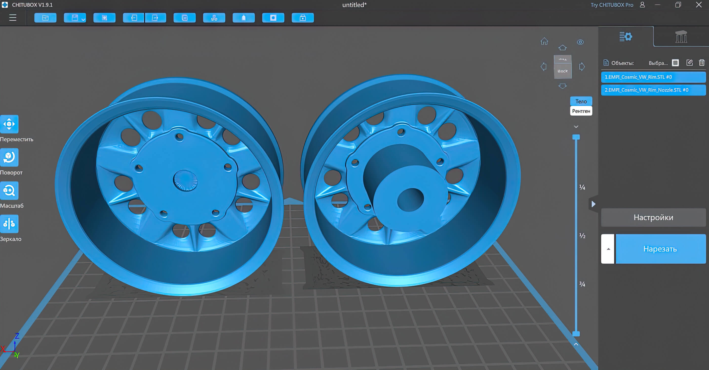 Empi Cosmic VW Rim Printable - 3D Model by bayazoff