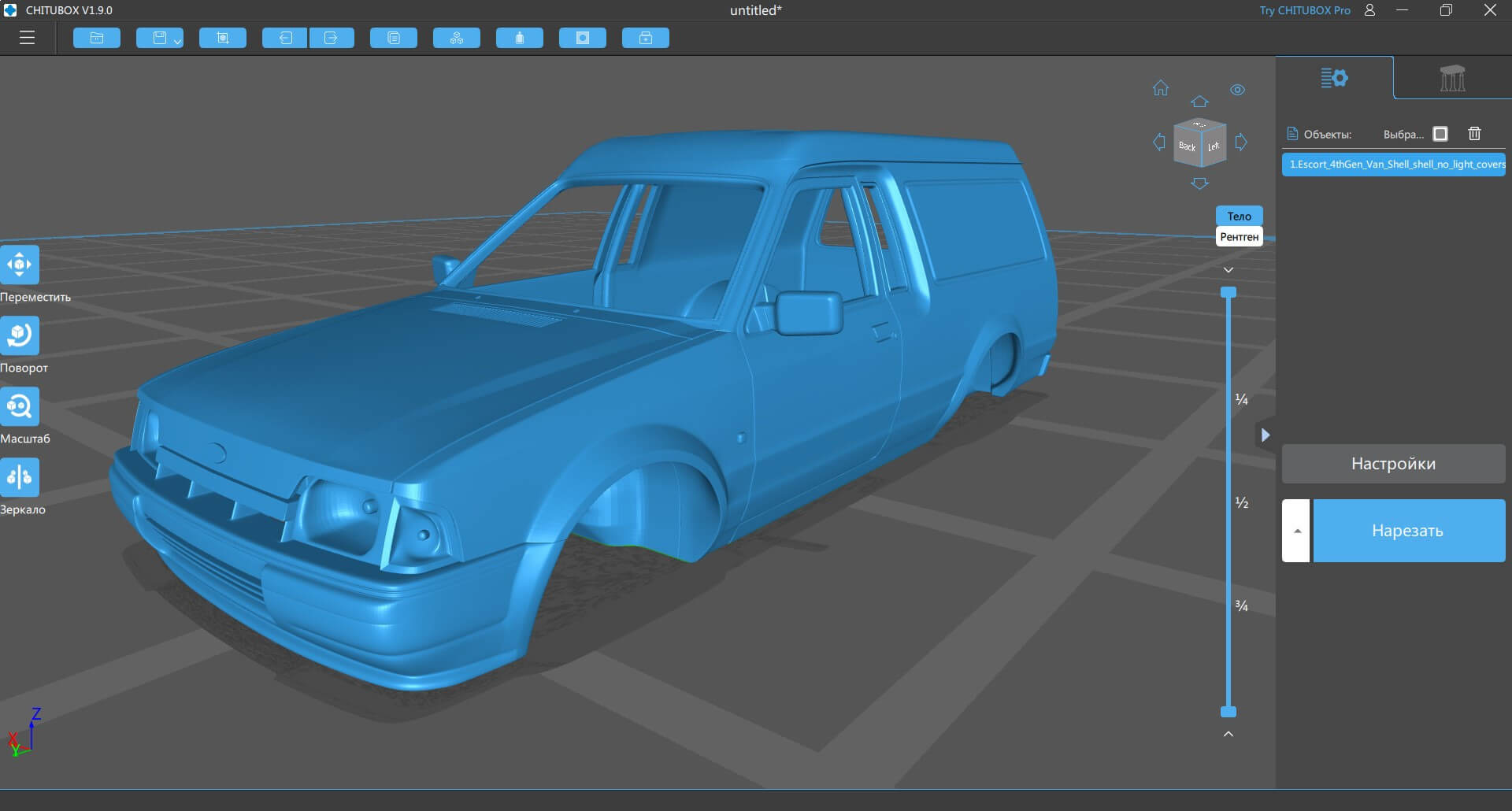 Escort 4Thgen Van Shell Print Kit - 3D Model by bayazoff