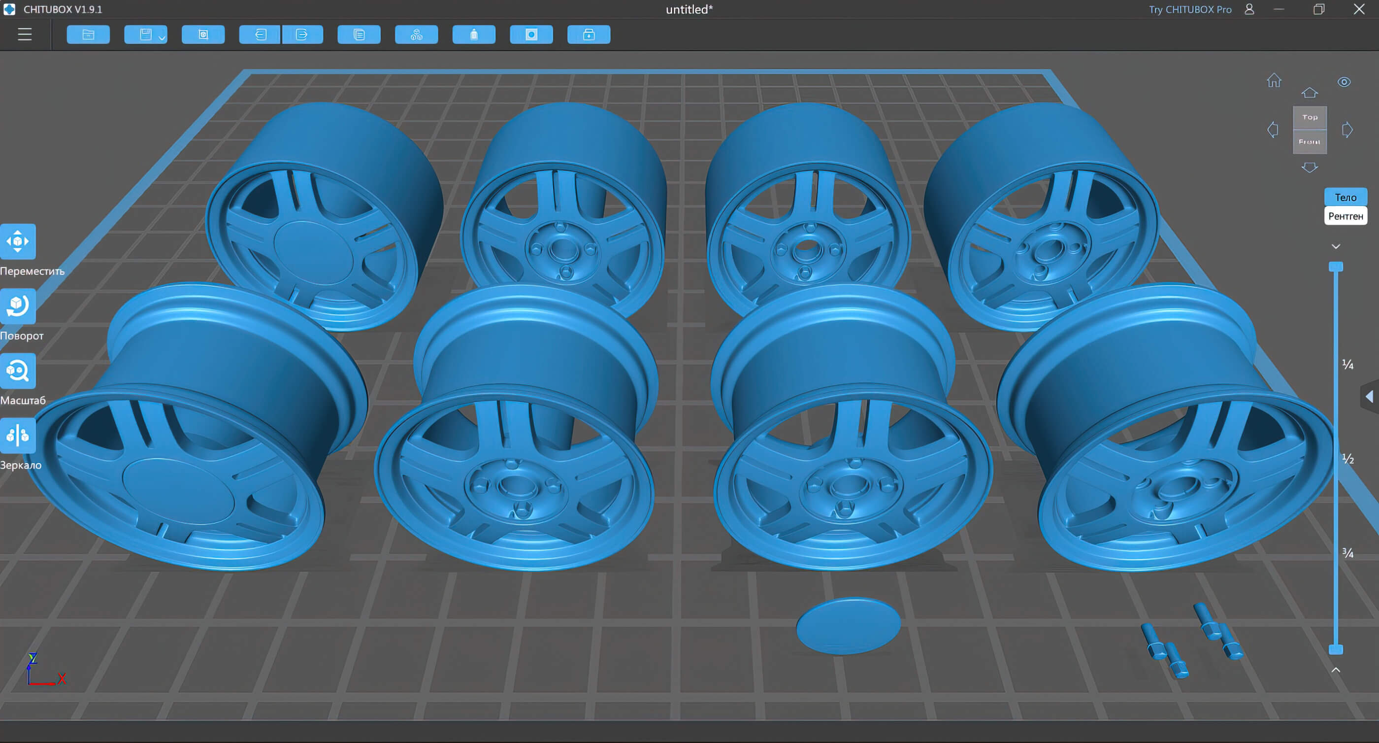 Escort MK5 Rs2000 Wheel Printable - 3D Print Model by bayazoff
