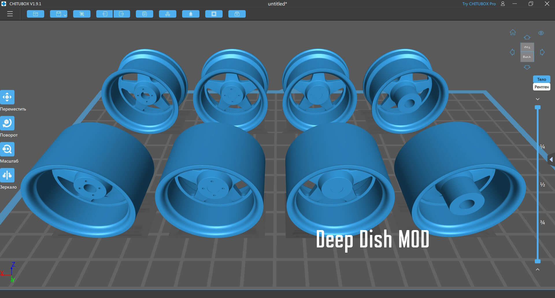 Fifteen52 Tarmac Three Versions Printable - 3D Model by bayazoff