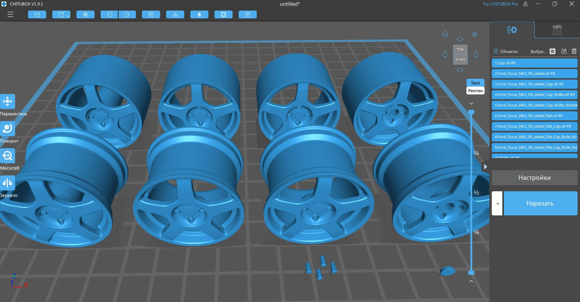 Ford Focus Mk1 RS Wheel - 3D Model by bayazoff