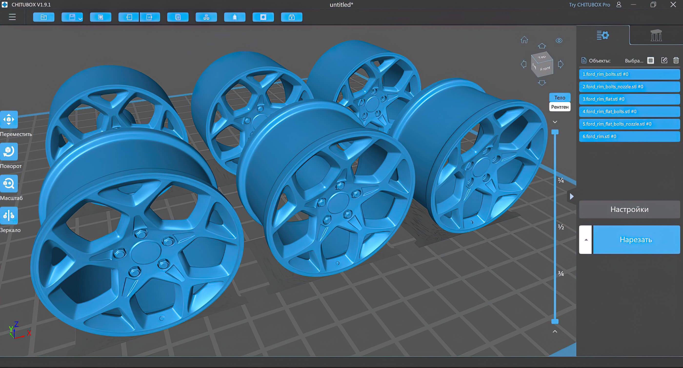 Ford Rim Printable - 3D Model by bayazoff