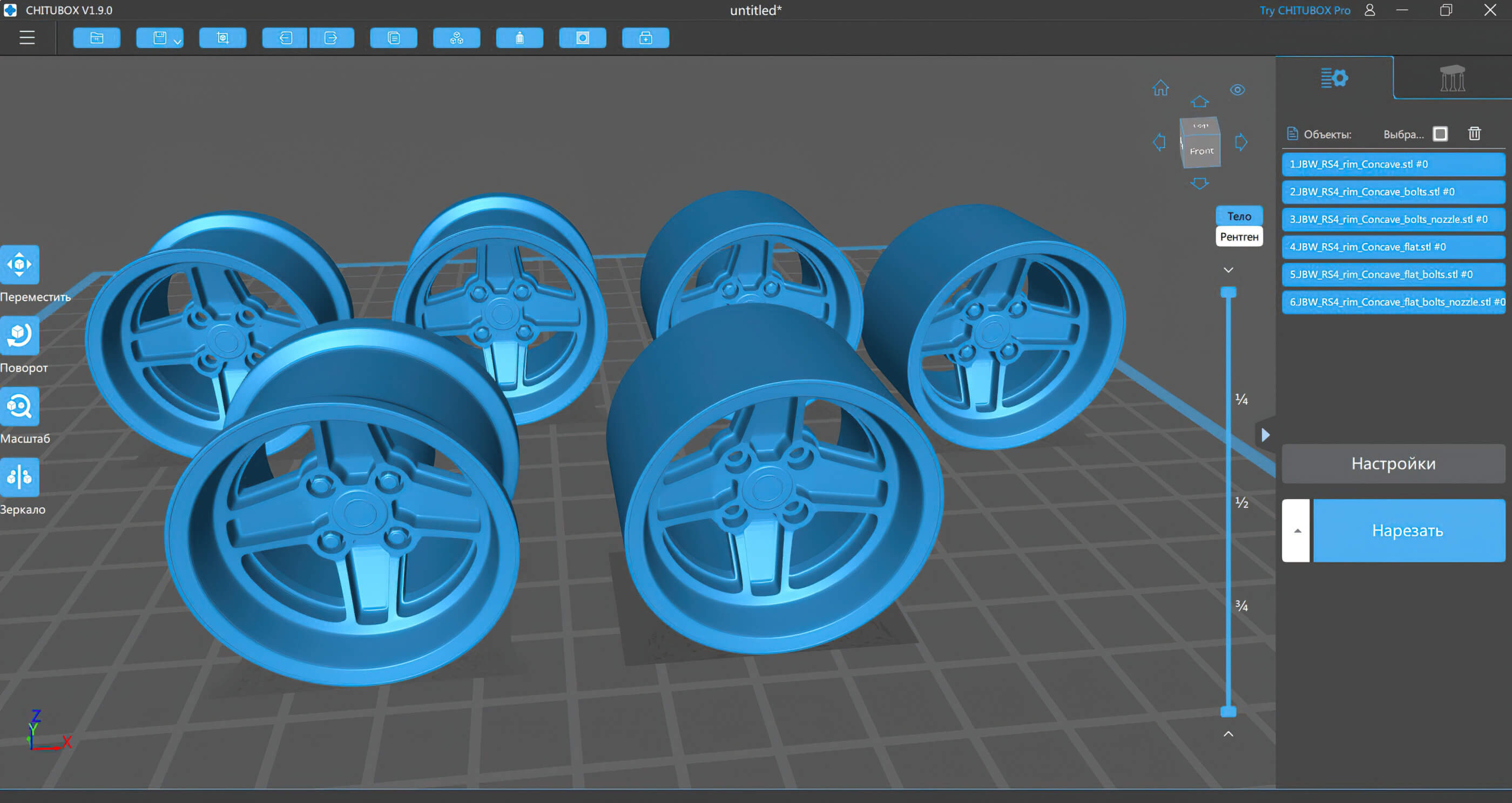 JBW RS4 Rim Printable - 3D Print Model by bayazoff