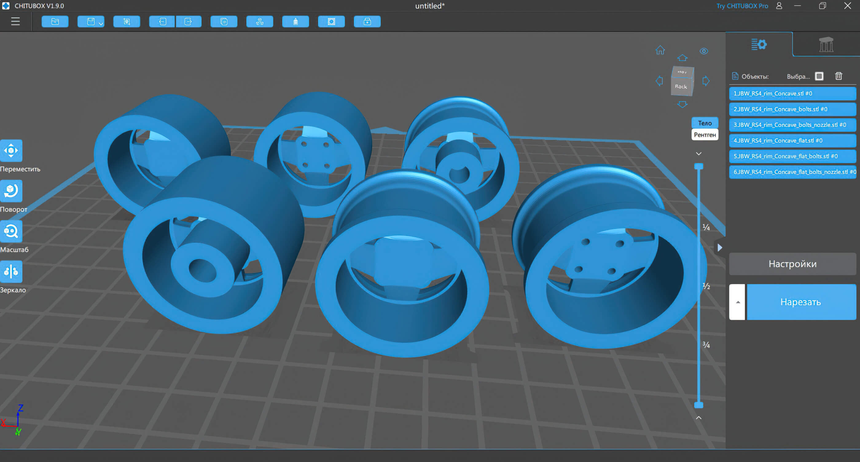 JBW RS4 Rim Printable - 3D Model by bayazoff