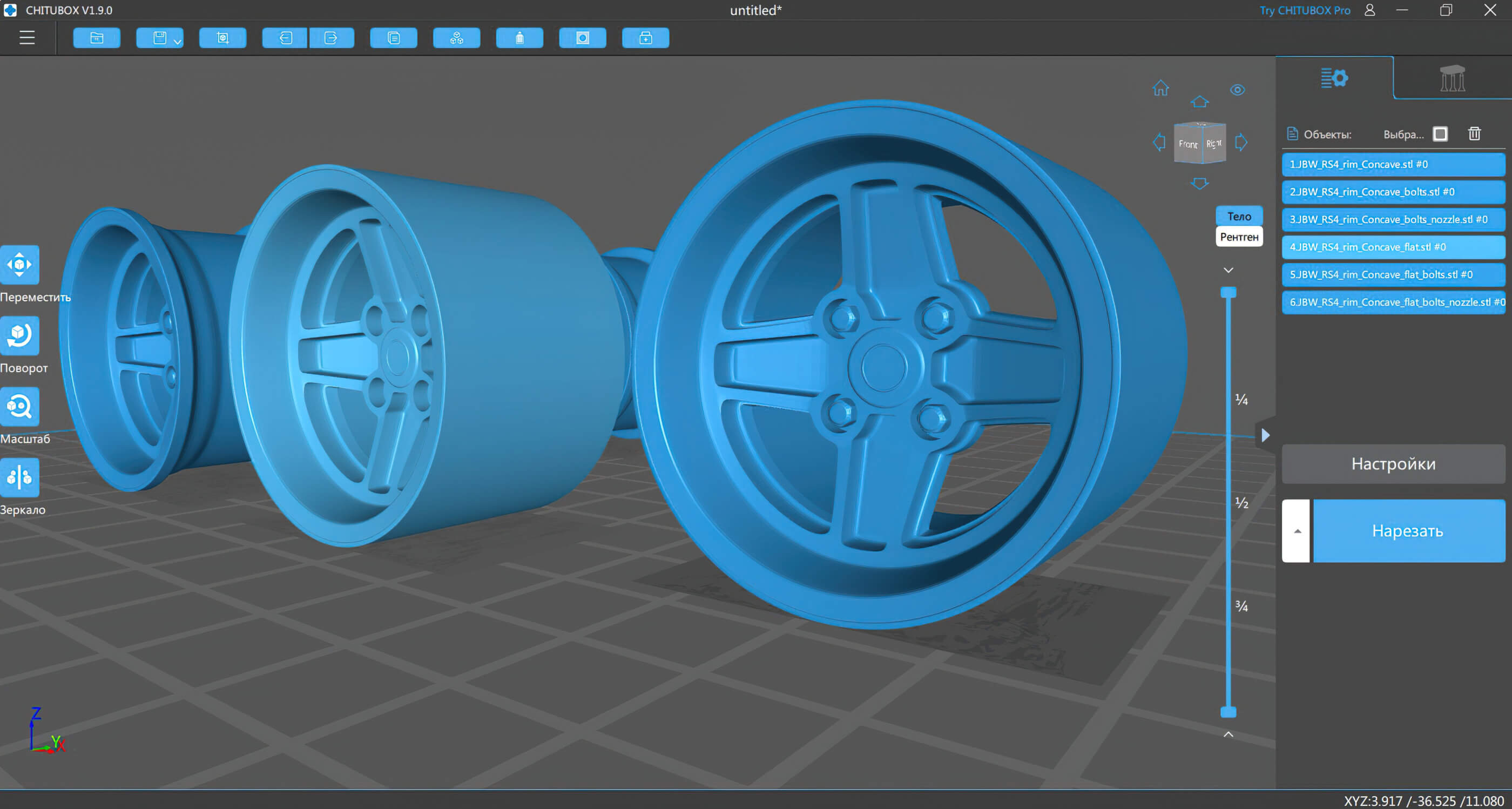 JBW RS4 Rim Printable - 3D Model by bayazoff