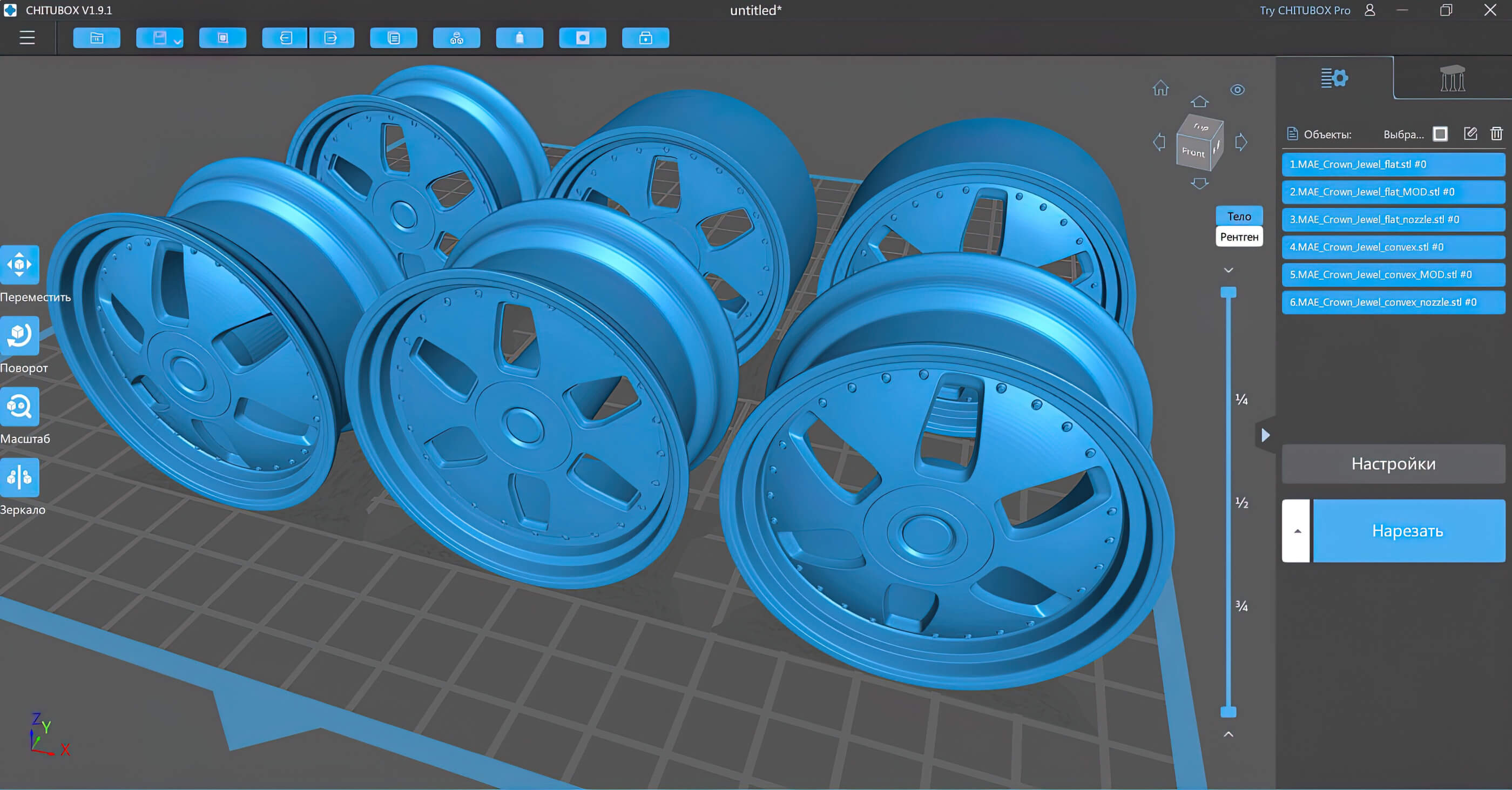 Mae Crown Jewel Rims Two Versions - 3D Model by bayazoff