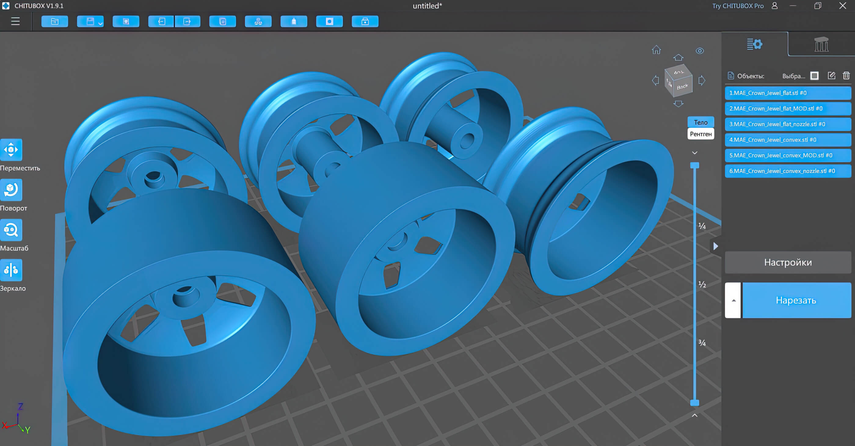 Mae Crown Jewel Rims Two Versions - 3D Model by bayazoff