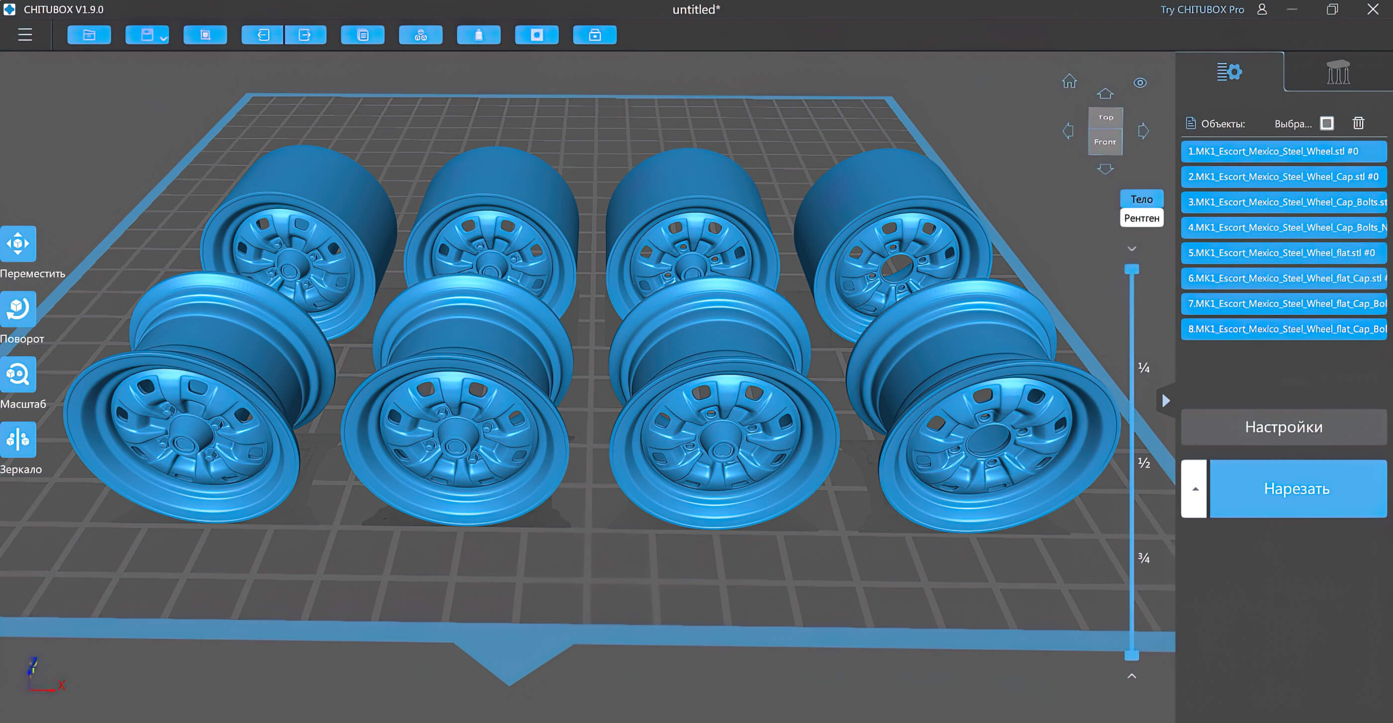 MK1 Escort Mexico Steel Wheels Printable - 3D Model by bayazoff
