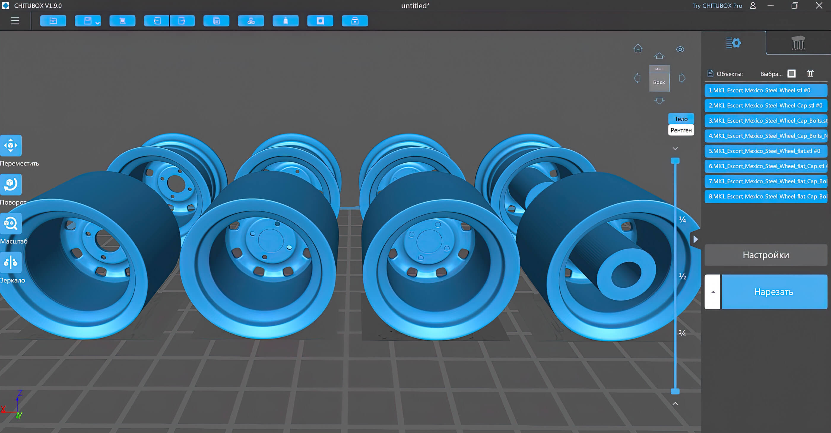 MK1 Escort Mexico Steel Wheels Printable - 3D Model by bayazoff