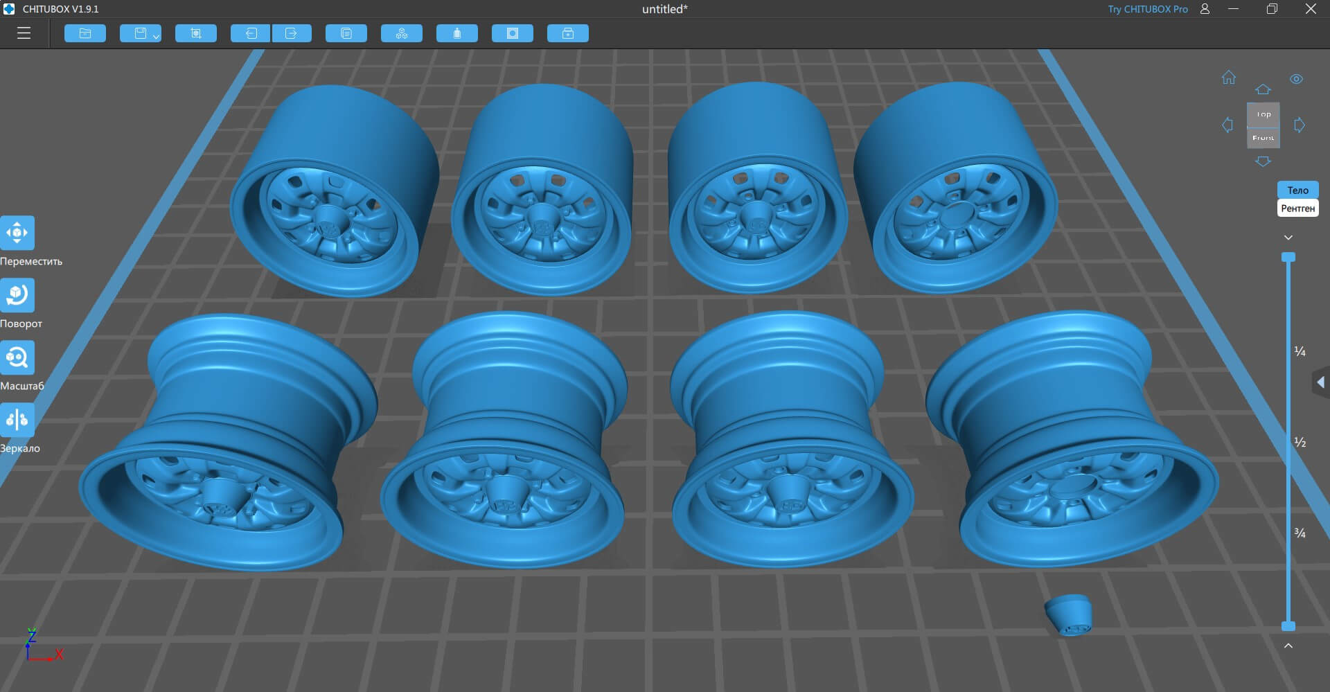 MK1 Escort Mexico Steel Wheels Printable - 3D Print Model by bayazoff
