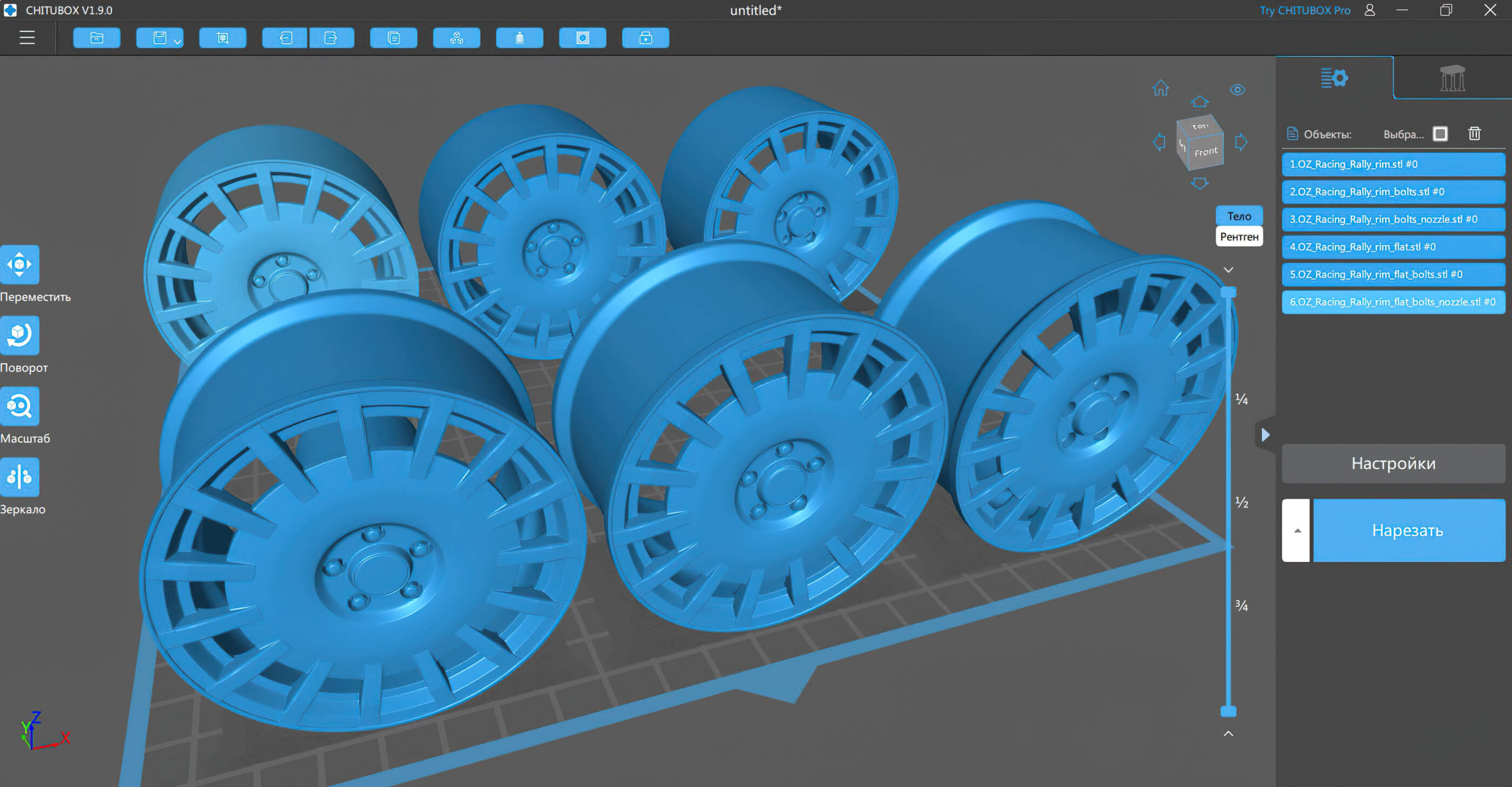 OZ Racing Rally Rim - 3D Model by bayazoff