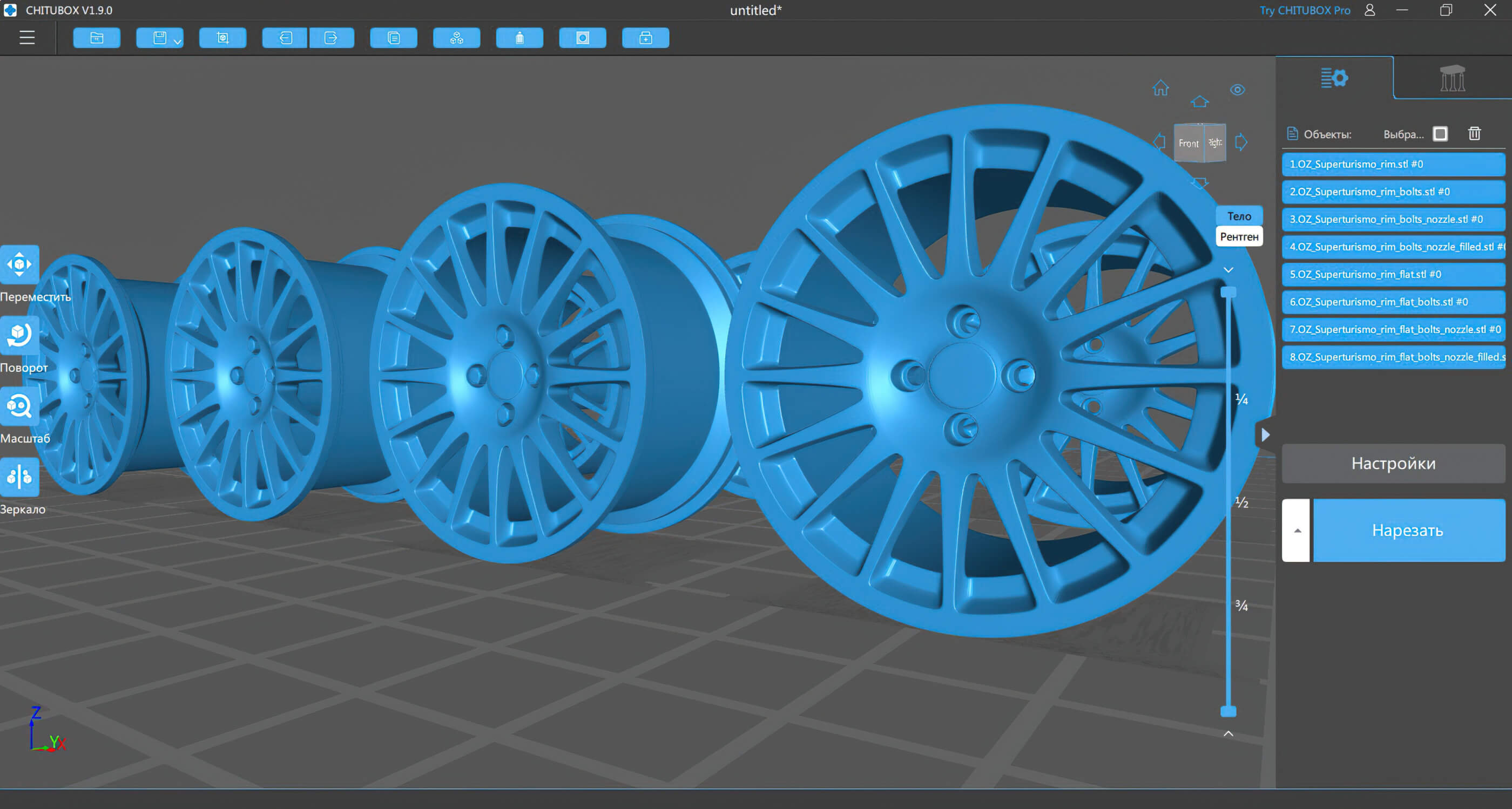 OZ Superturismo Rims - 3D Model by bayazoff