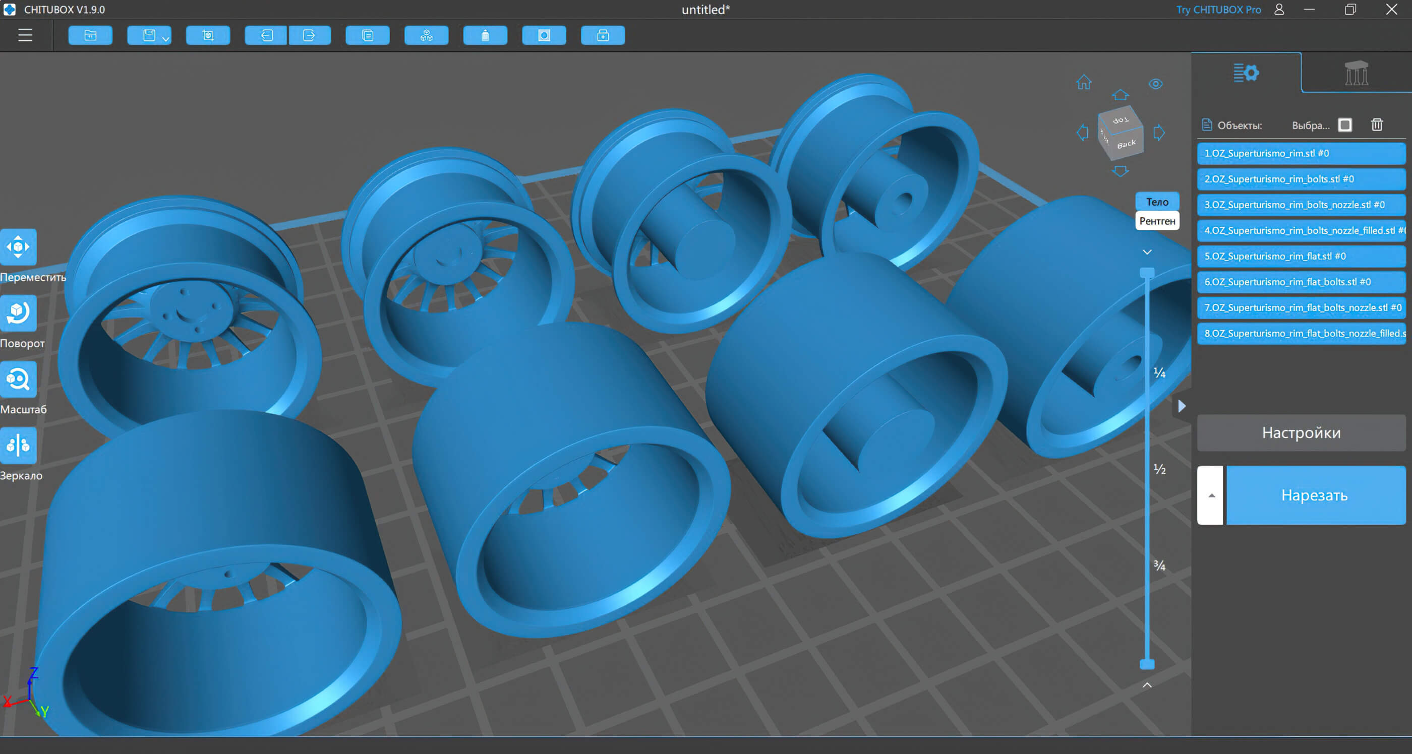 OZ Superturismo Rims - 3D Model by bayazoff