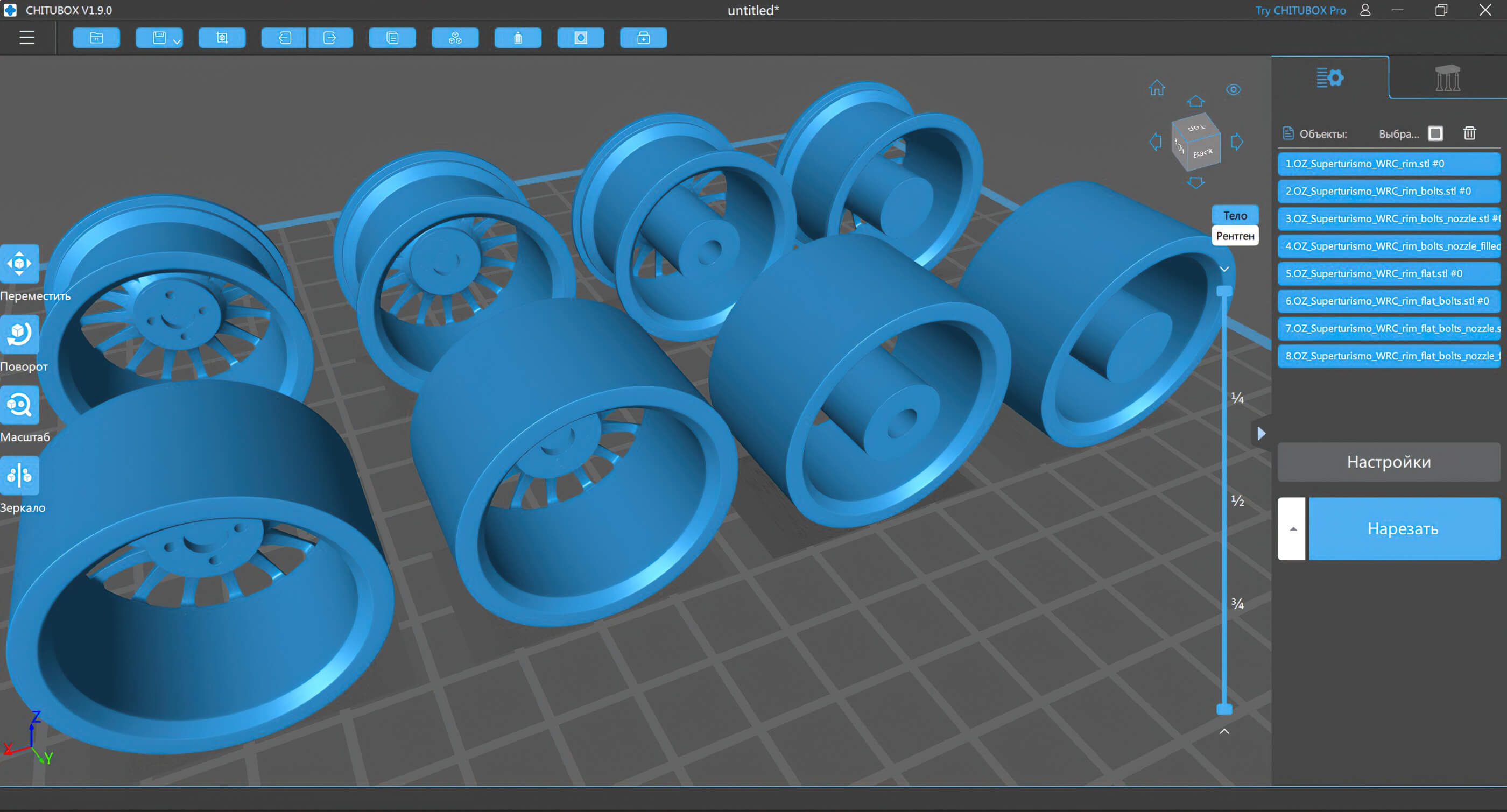 OZ Superturismo WRC Rims Printable - 3D Model by bayazoff