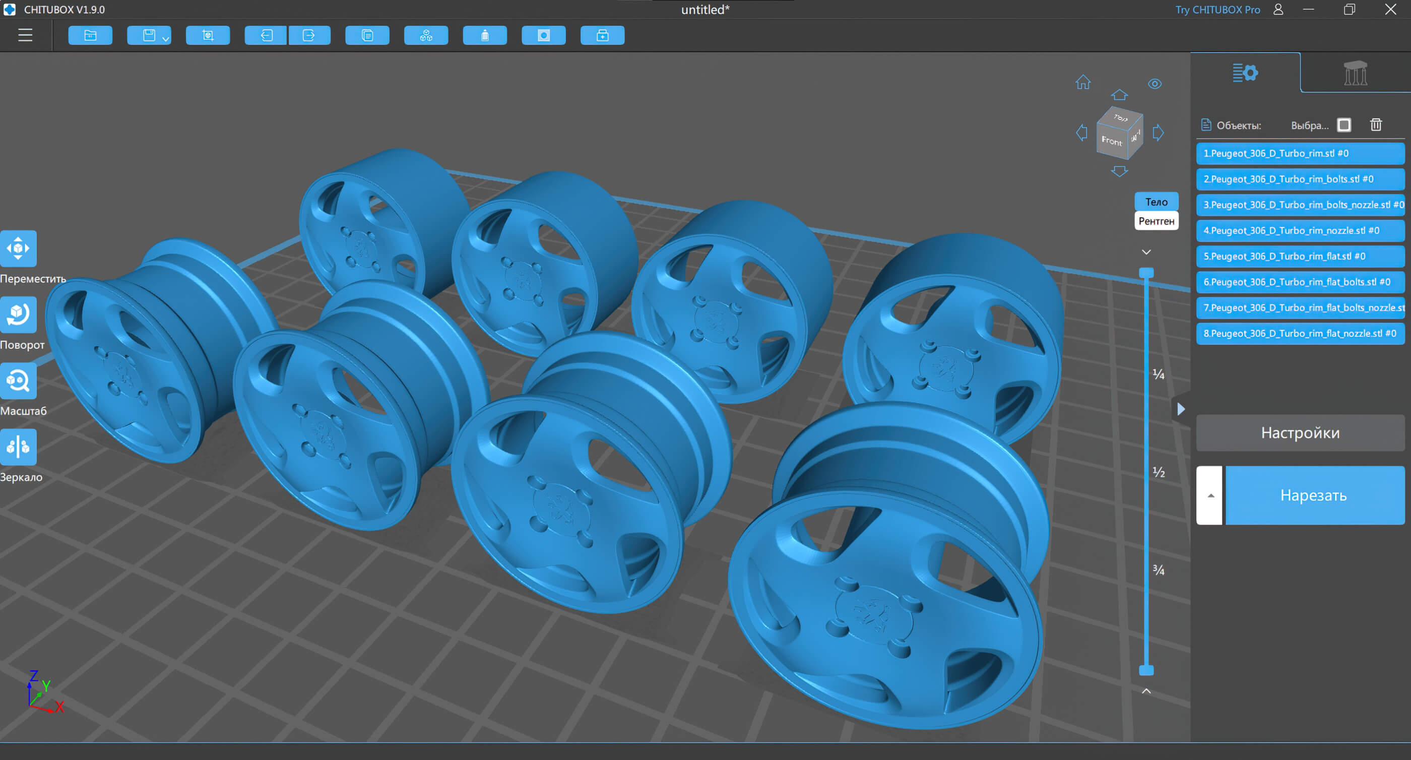 Peugeot 306 D Turbo Rim - 3D Model by bayazoff