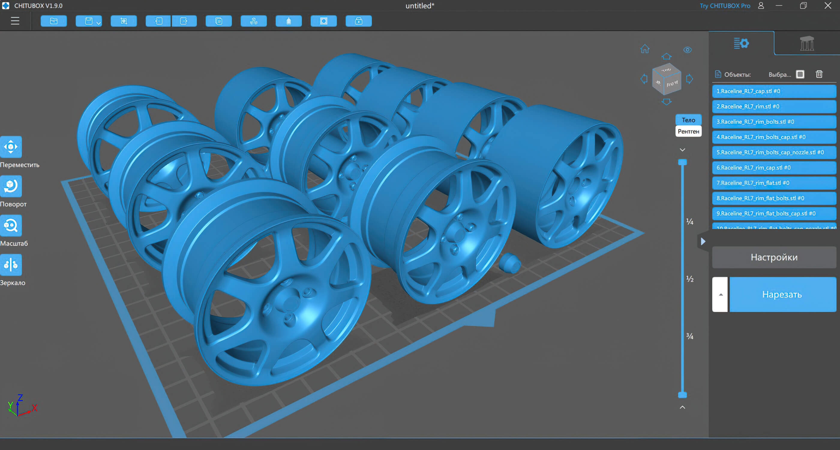 Raceline RL7 Rim Printable - 3D Print Model by bayazoff