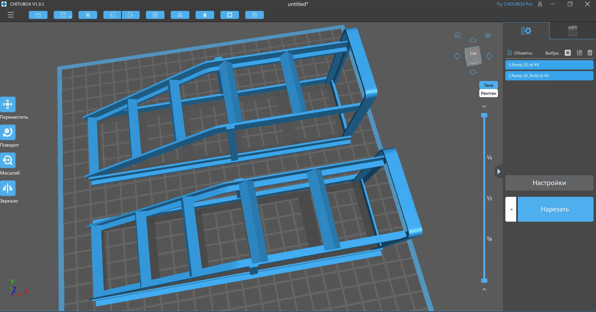 Ramp 01 Printable - 3D Print Model by bayazoff