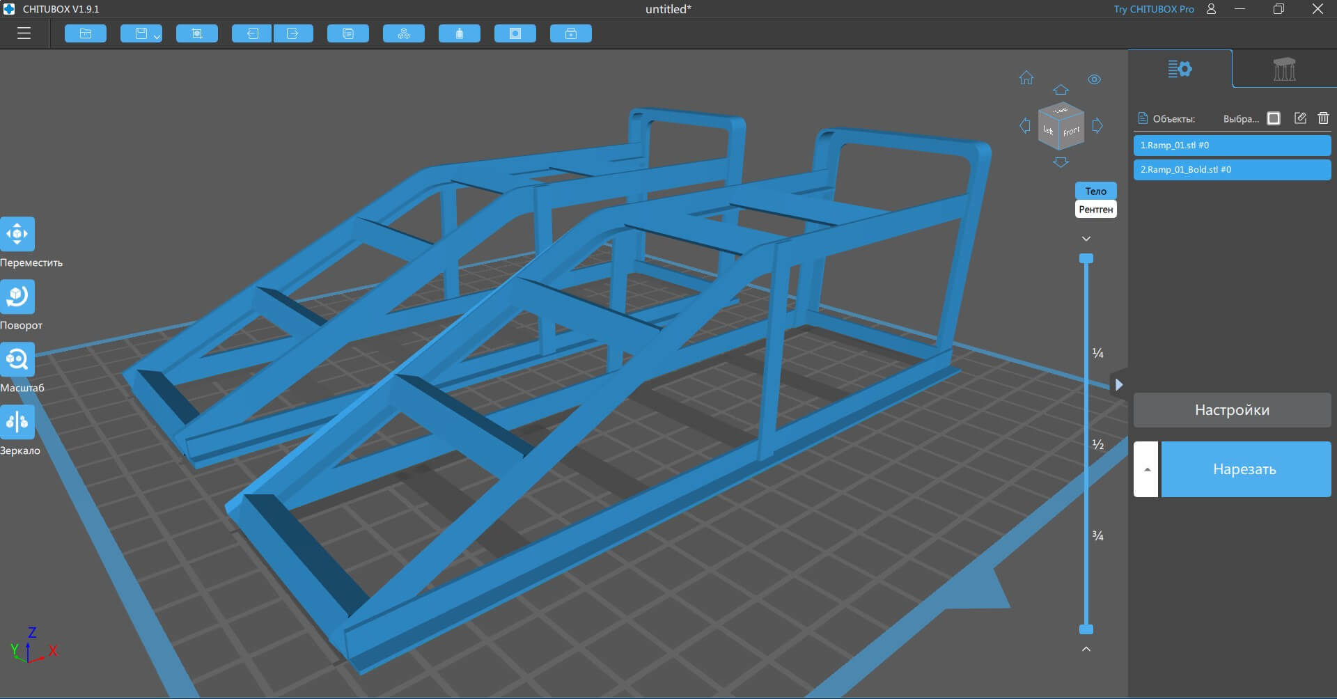 Ramp 01 Printable - 3D Print Model by bayazoff