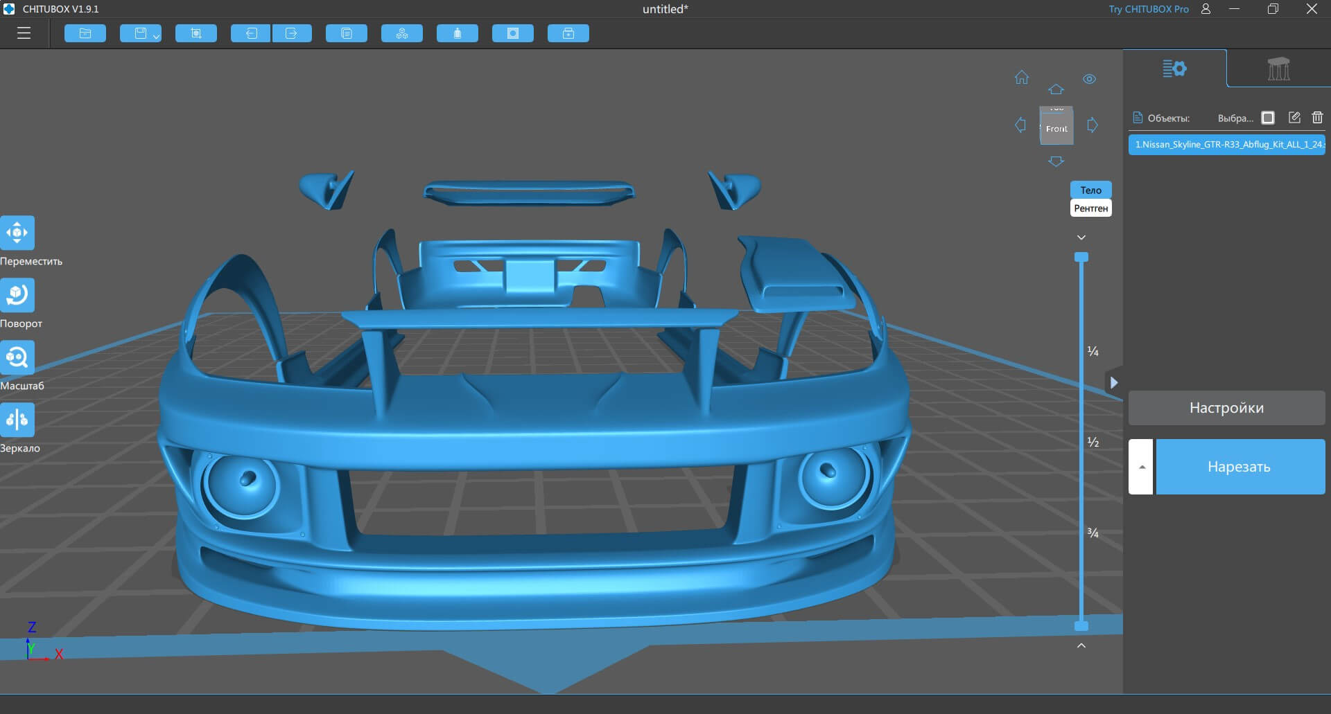 Skyline GTR-R33 Abflug Body Kit Printable 3D Print Model by bayazoff