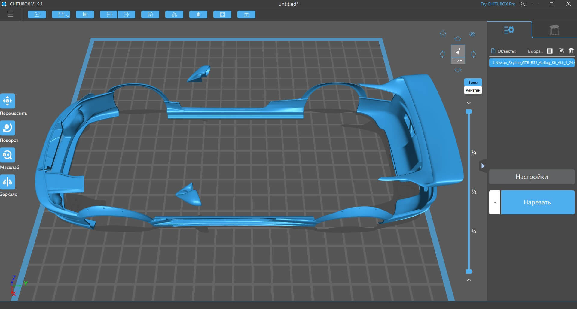 Skyline GTR-R33 Abflug Body Kit Printable 3D Model by bayazoff