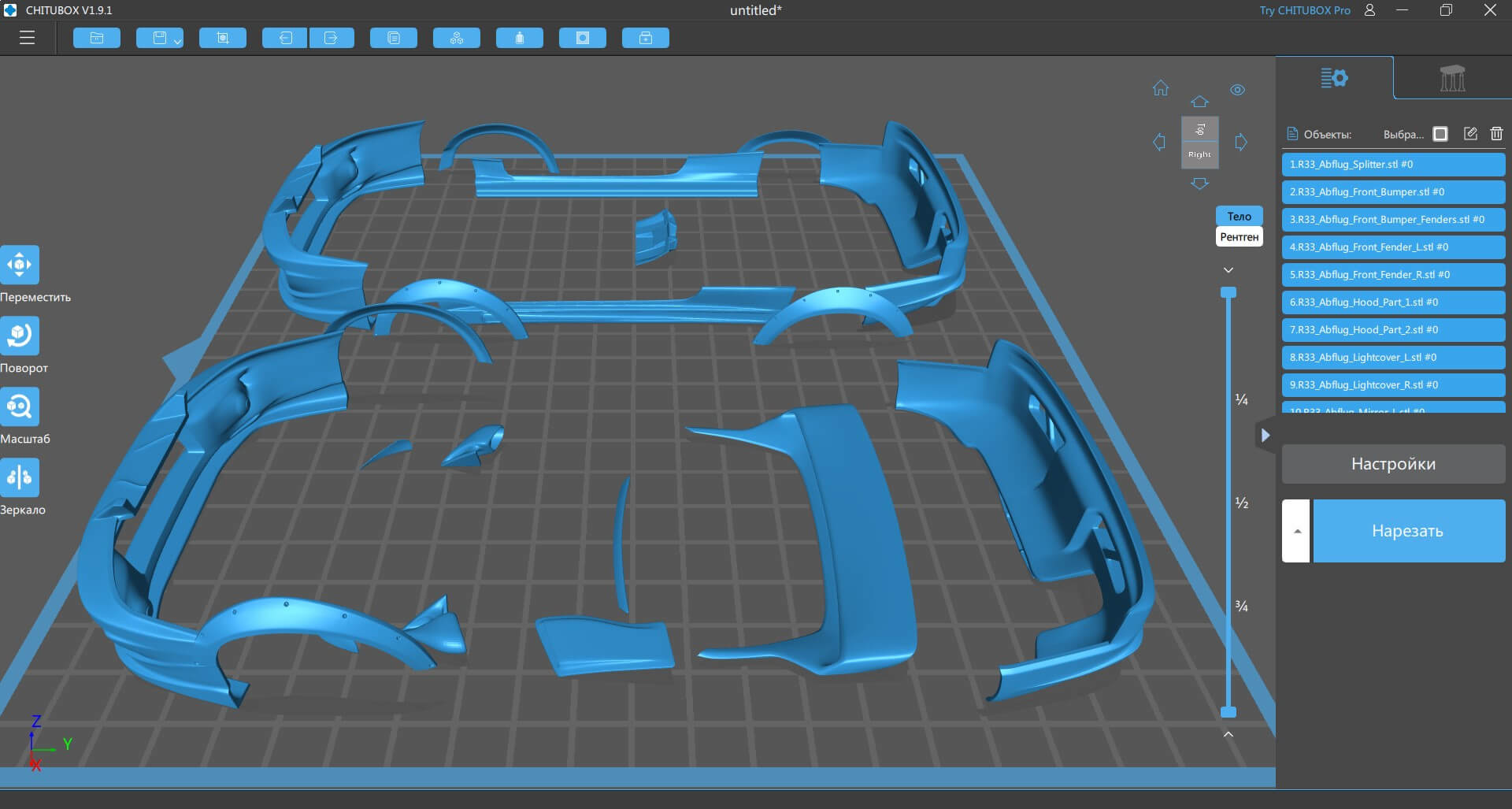 Skyline GTR-R33 Abflug Body Kit Printable 3D Model by bayazoff