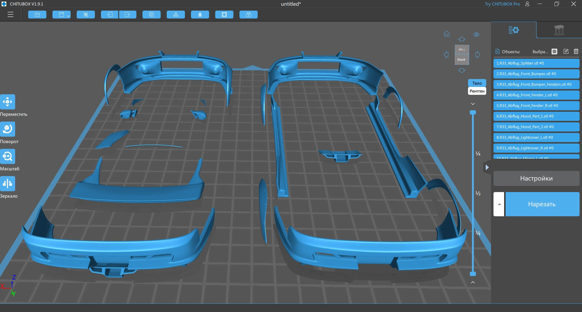 Skyline GTR-R33 Abflug Body Kit Printable 3D Print Model by bayazoff