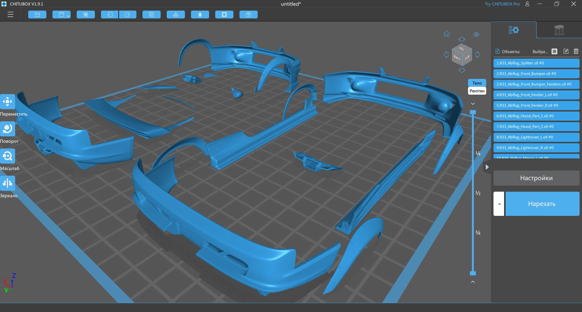 Skyline GTR-R33 Abflug Body Kit Printable 3D Model by bayazoff