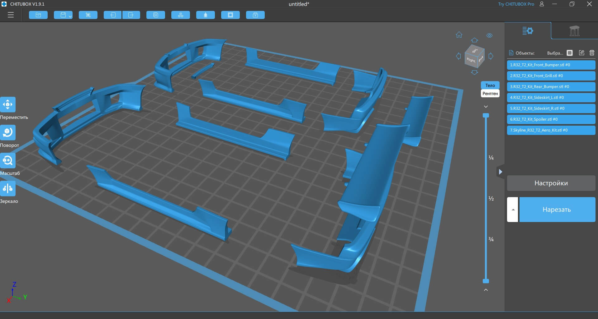 Skyline R32 T2 Aero Kit Printable - 3D Model by bayazoff