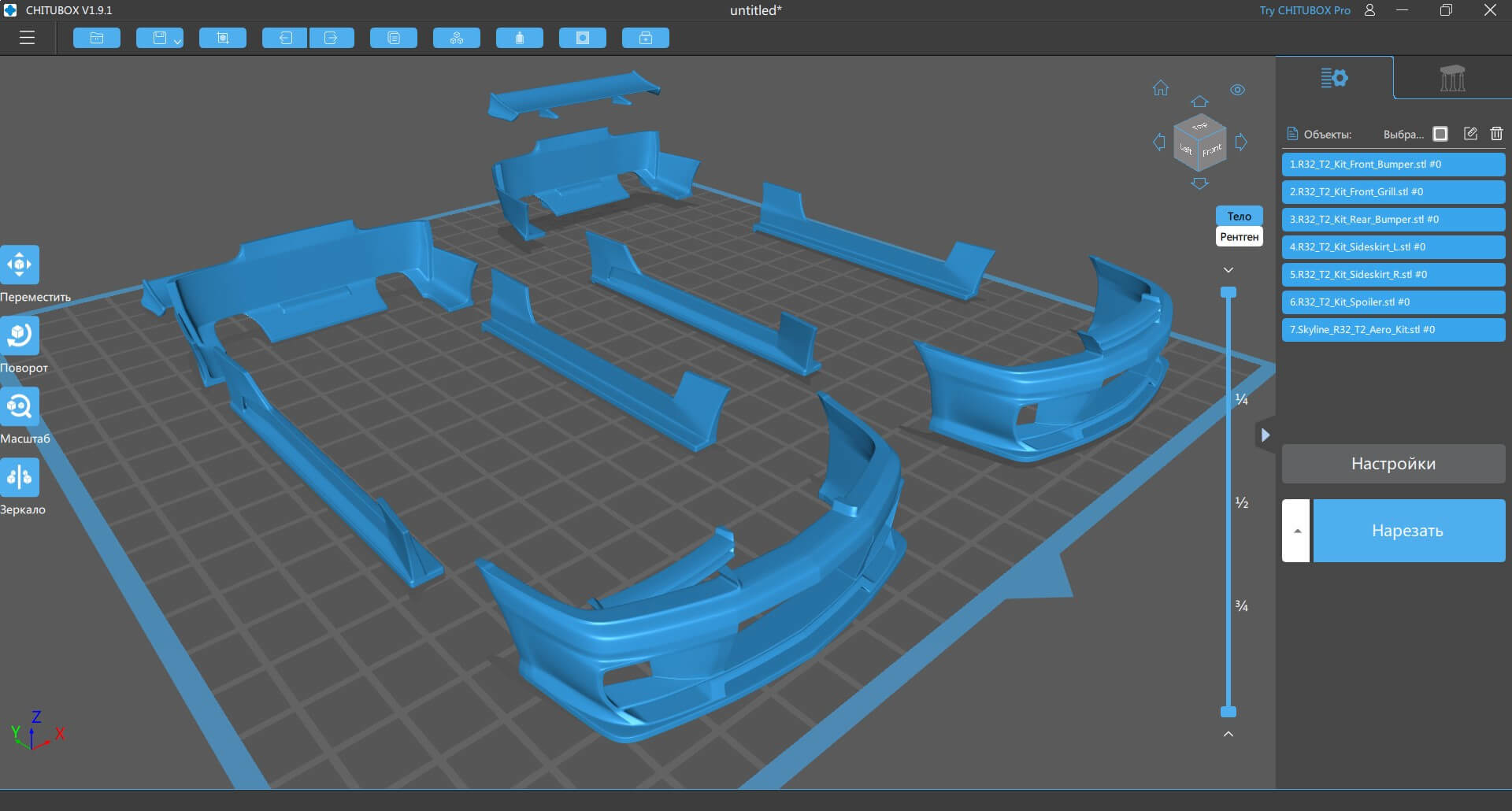 Skyline R32 T2 Aero Kit Printable - 3D Model by bayazoff