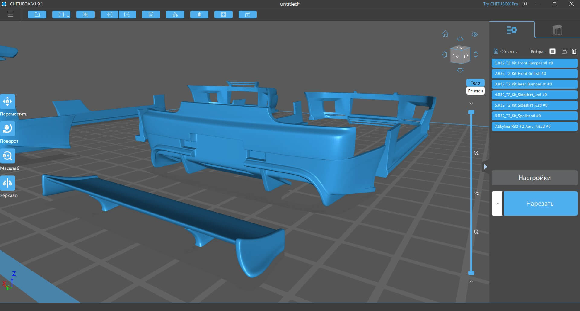 Skyline R32 T2 Aero Kit Printable - 3D Model by bayazoff