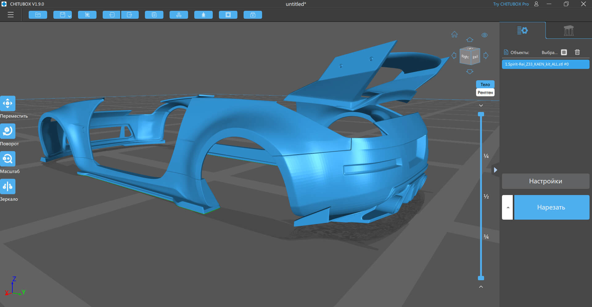 Spirit-Rei Z33 Kaen Kit 3D Model by bayazoff
