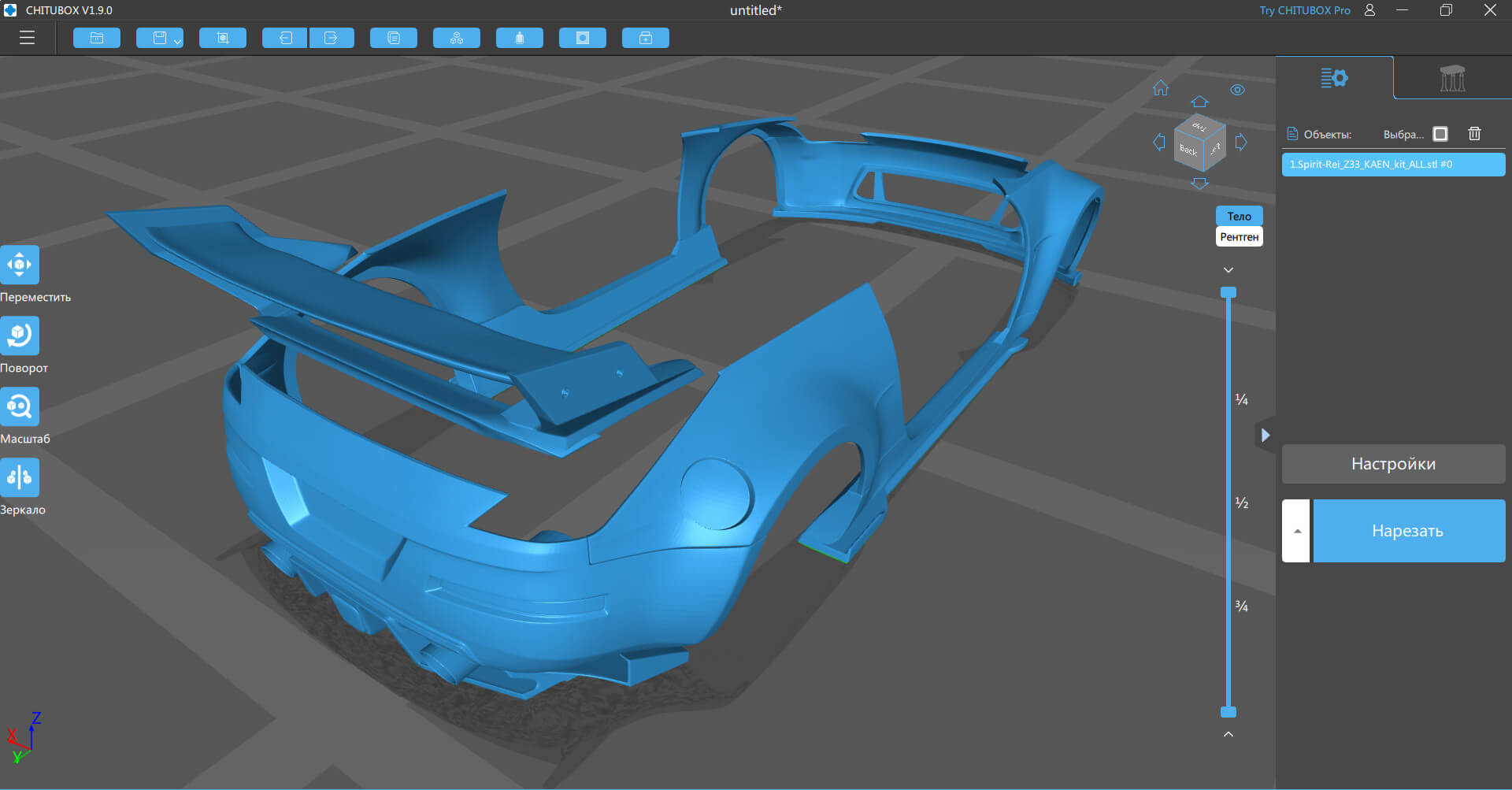 Spirit-Rei Z33 Kaen Kit 3D Model by bayazoff