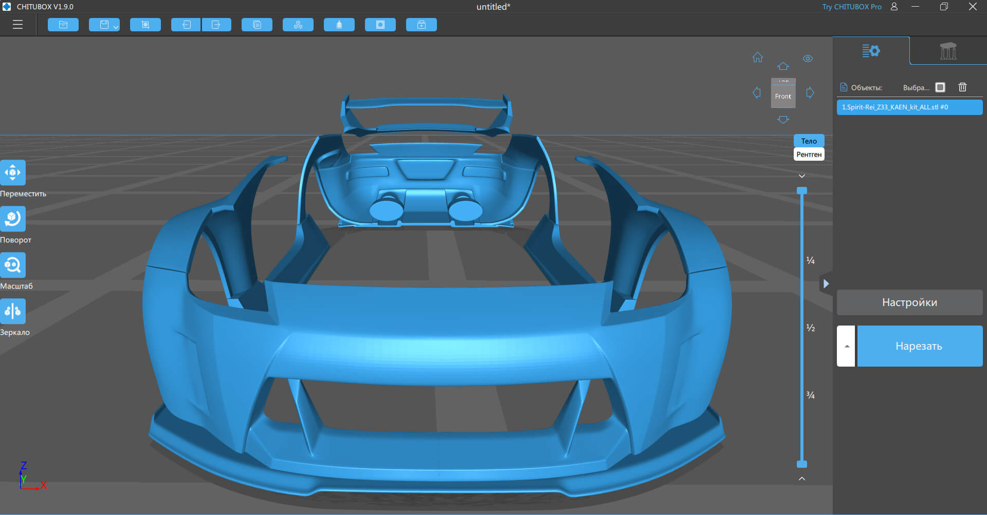 Spirit-Rei Z33 Kaen Kit 3D Model by bayazoff