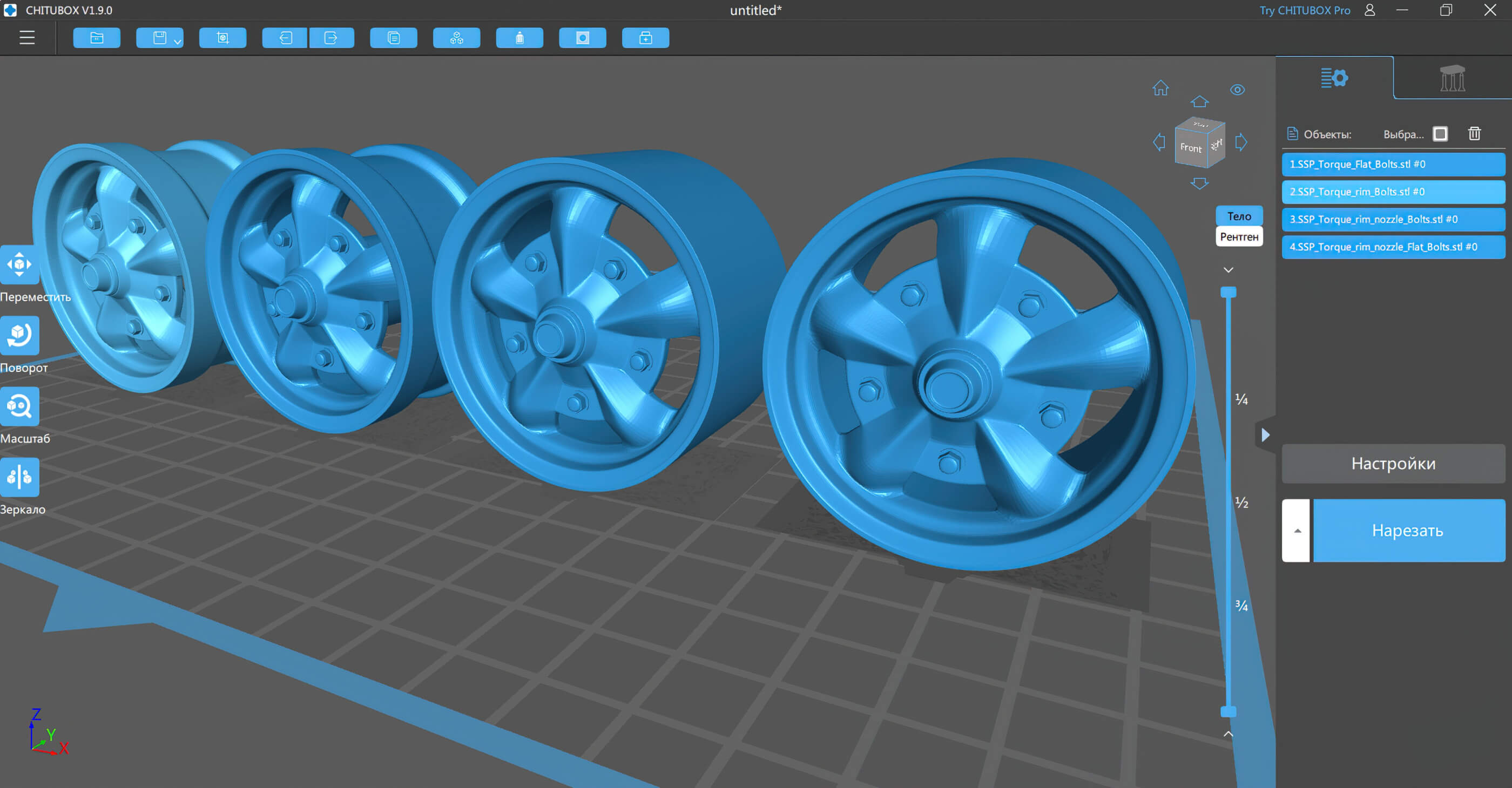 Ssp Torque Jbw Torque Rim Printable - 3D Model by bayazoff
