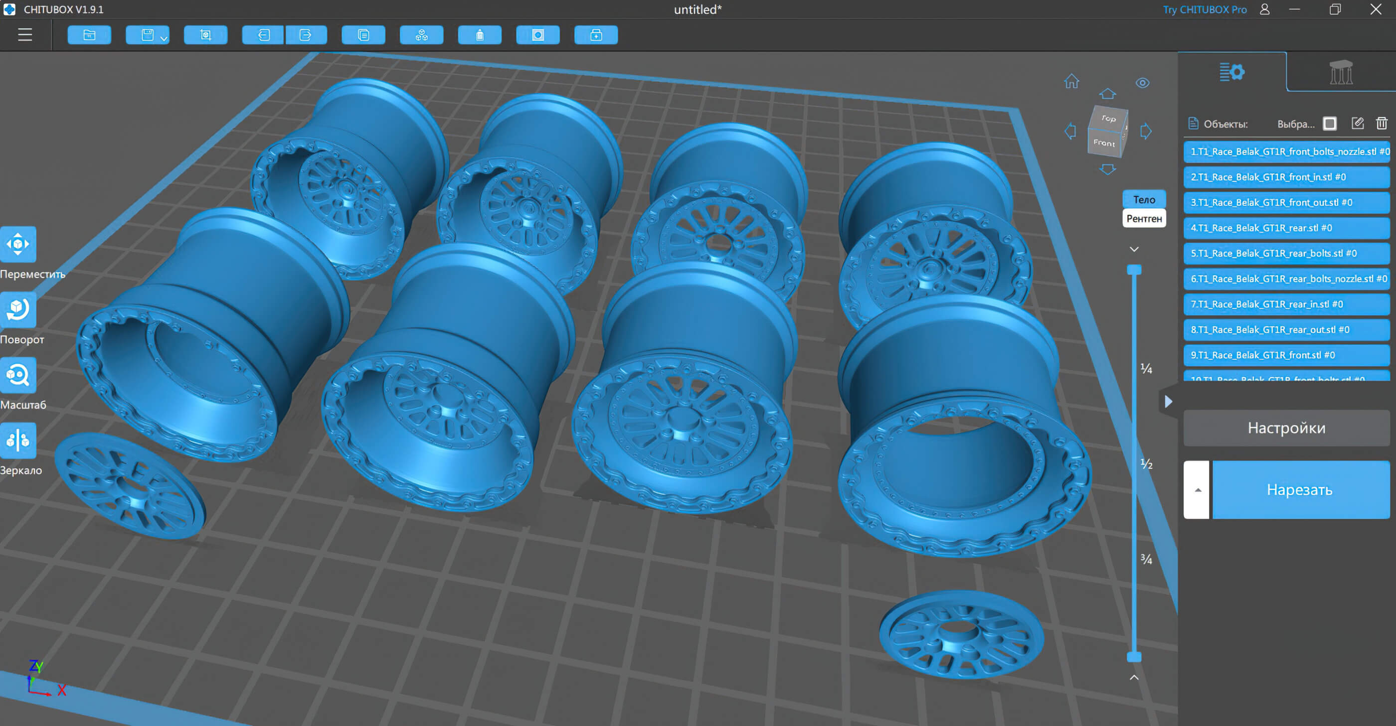 T1 Race Development Belak Gt1R Front and Rear - 3D Model by bayazoff