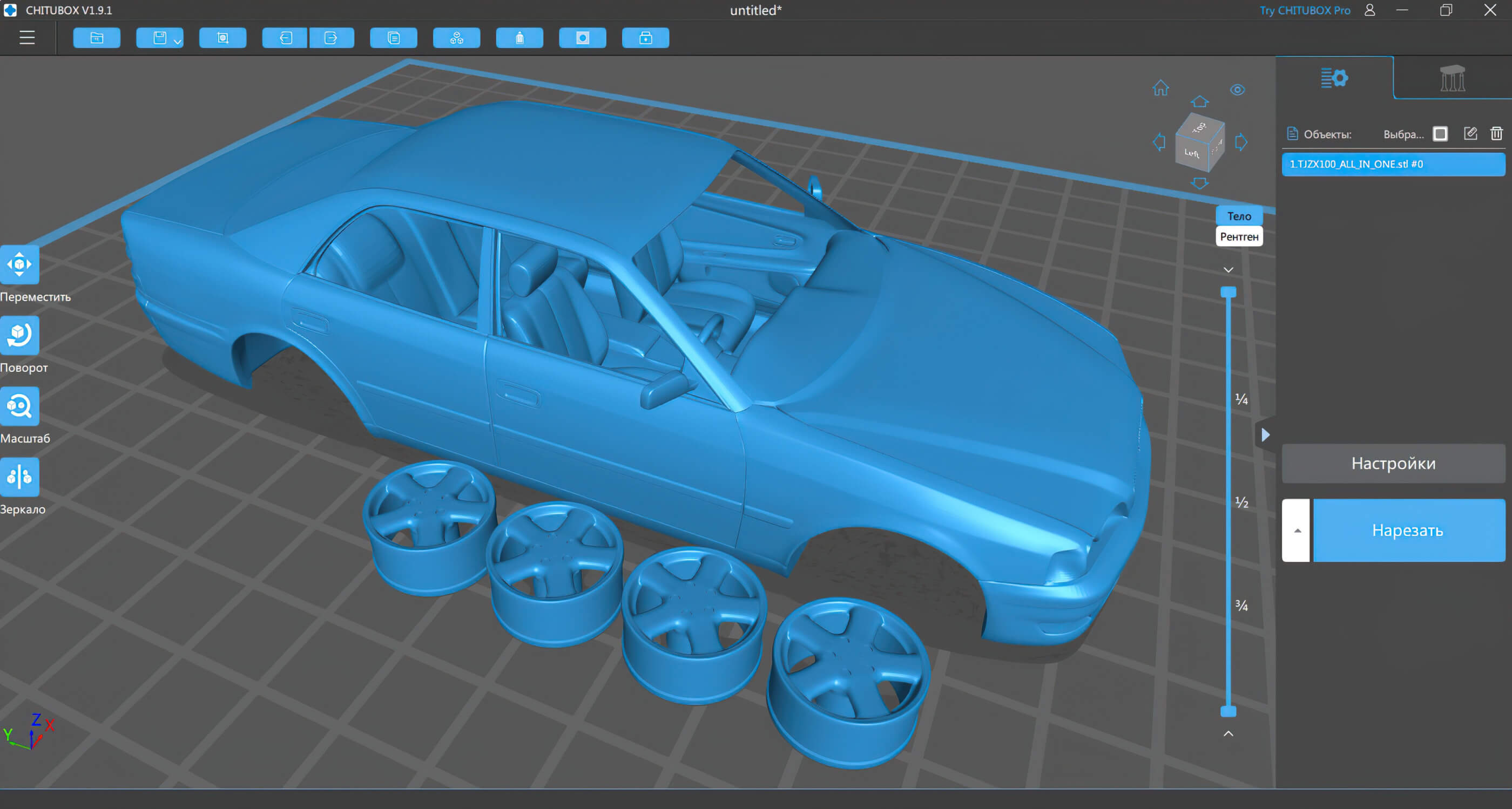 Toyota Chaser JZX100 Scale Print Kit - 3D Model by bayazoff