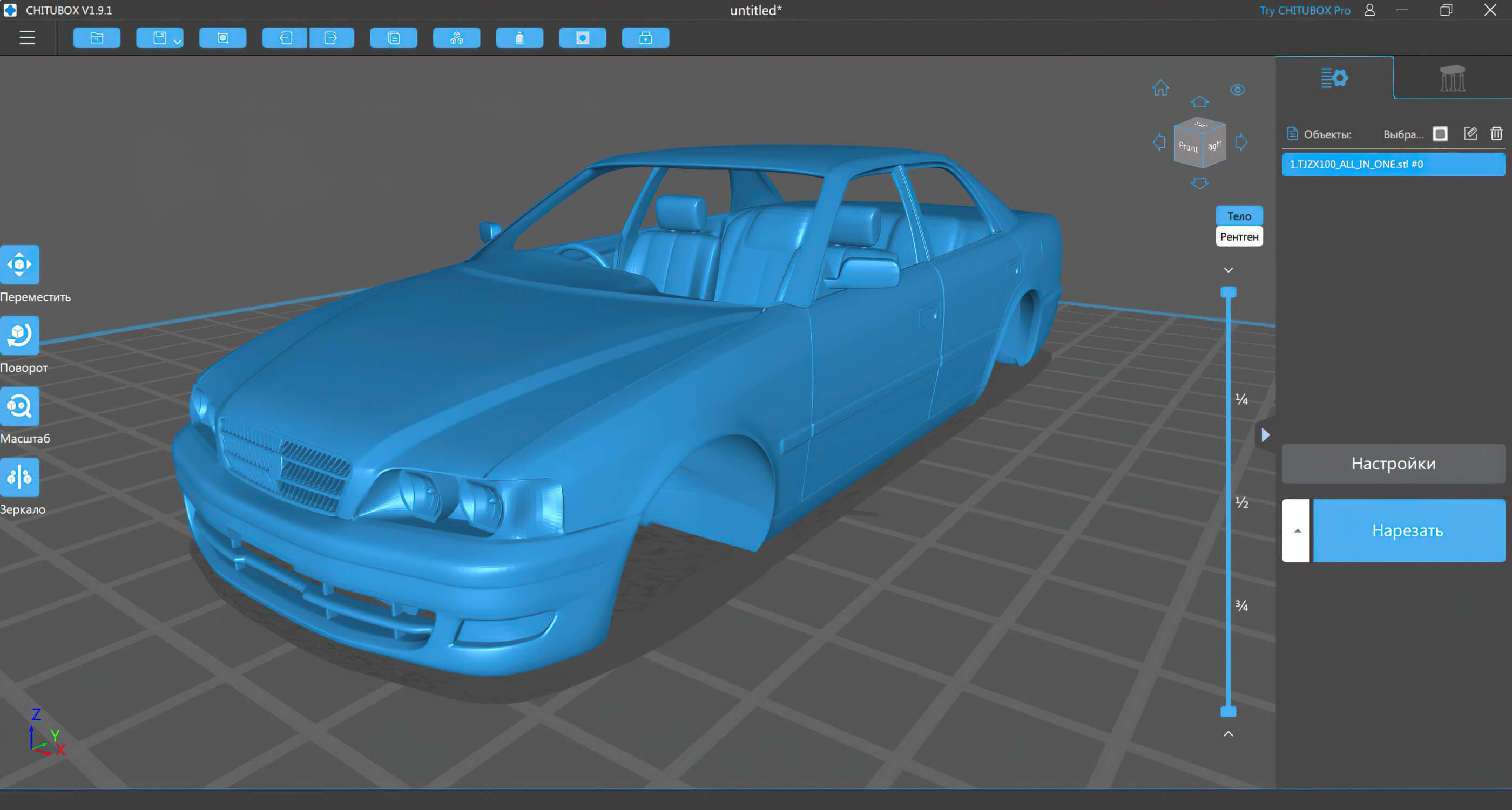 Toyota Chaser JZX100 Scale Print Kit - 3D Model by bayazoff