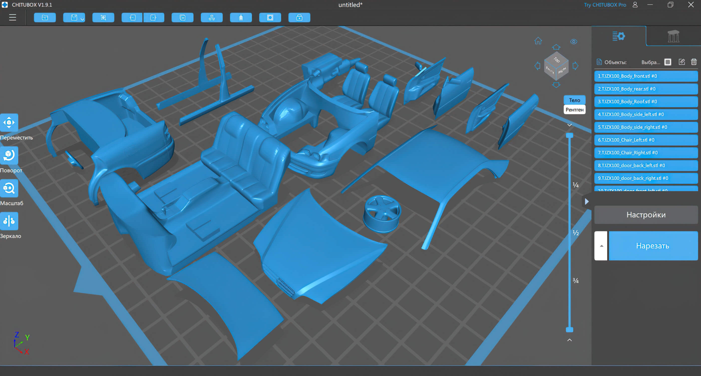 Toyota Chaser JZX100 Scale Print Kit by bayazoff