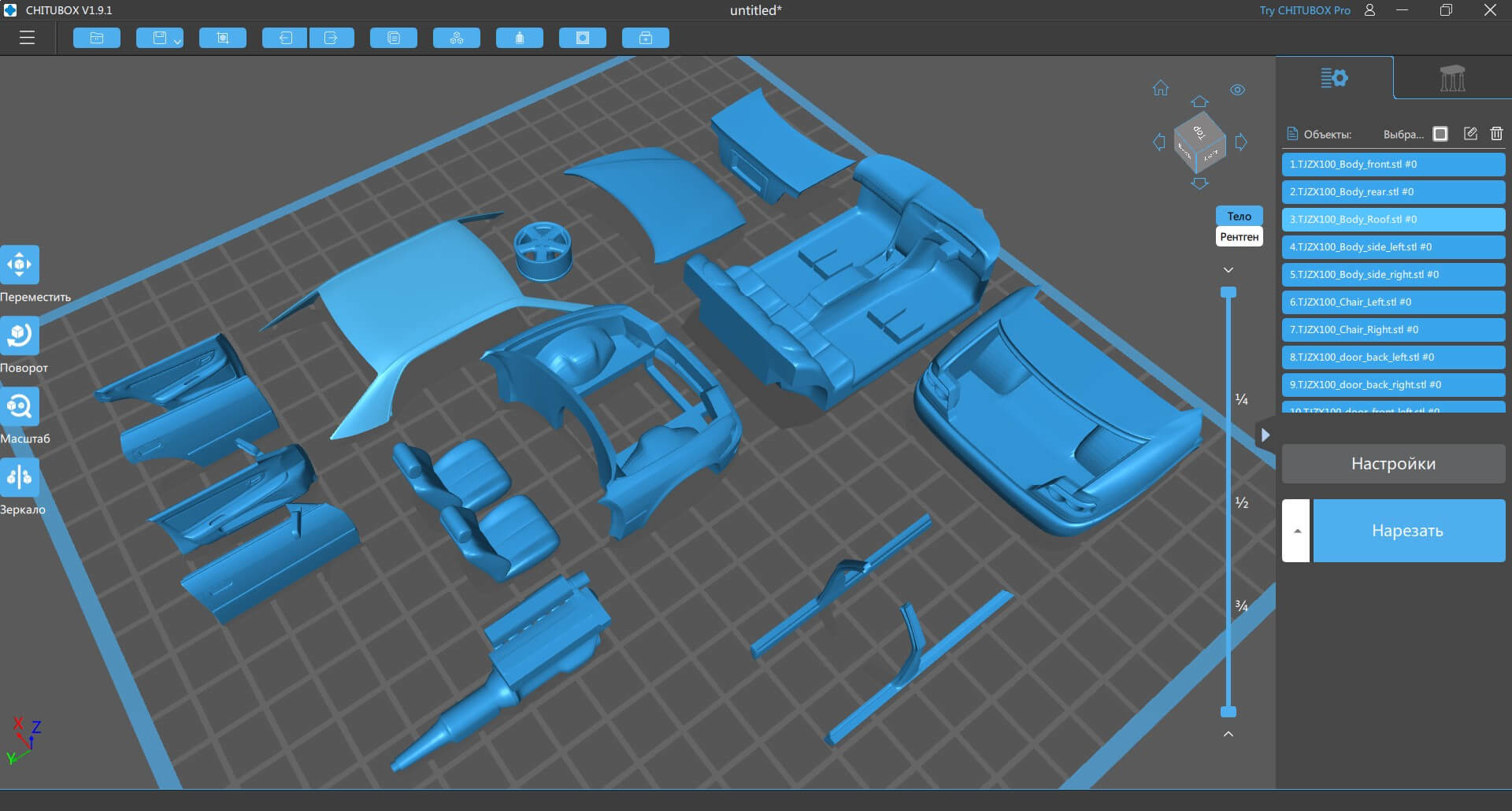 Toyota Chaser JZX100 Scale Print Kit - 3D Model by bayazoff