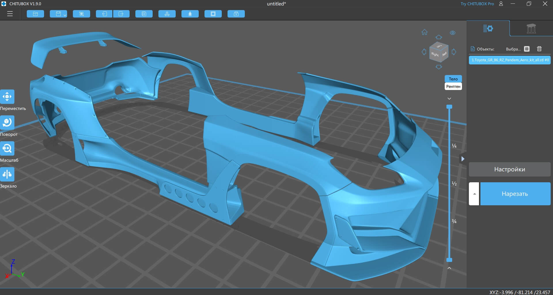 Toyota GR86 Rz Pandem Aero Kit - 3D Print Model by bayazoff