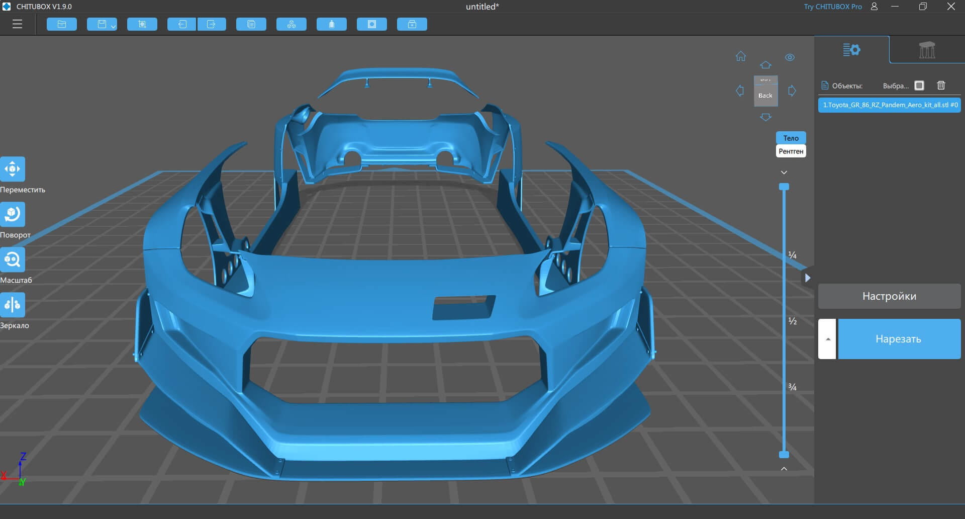 Toyota GR86 Rz Pandem Aero Kit - 3D Model by bayazoff