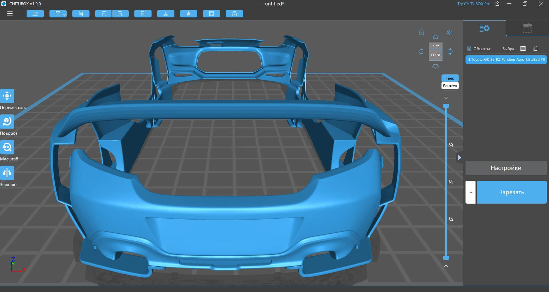 Toyota GR86 Rz Pandem Aero Kit - 3D Print Model by bayazoff