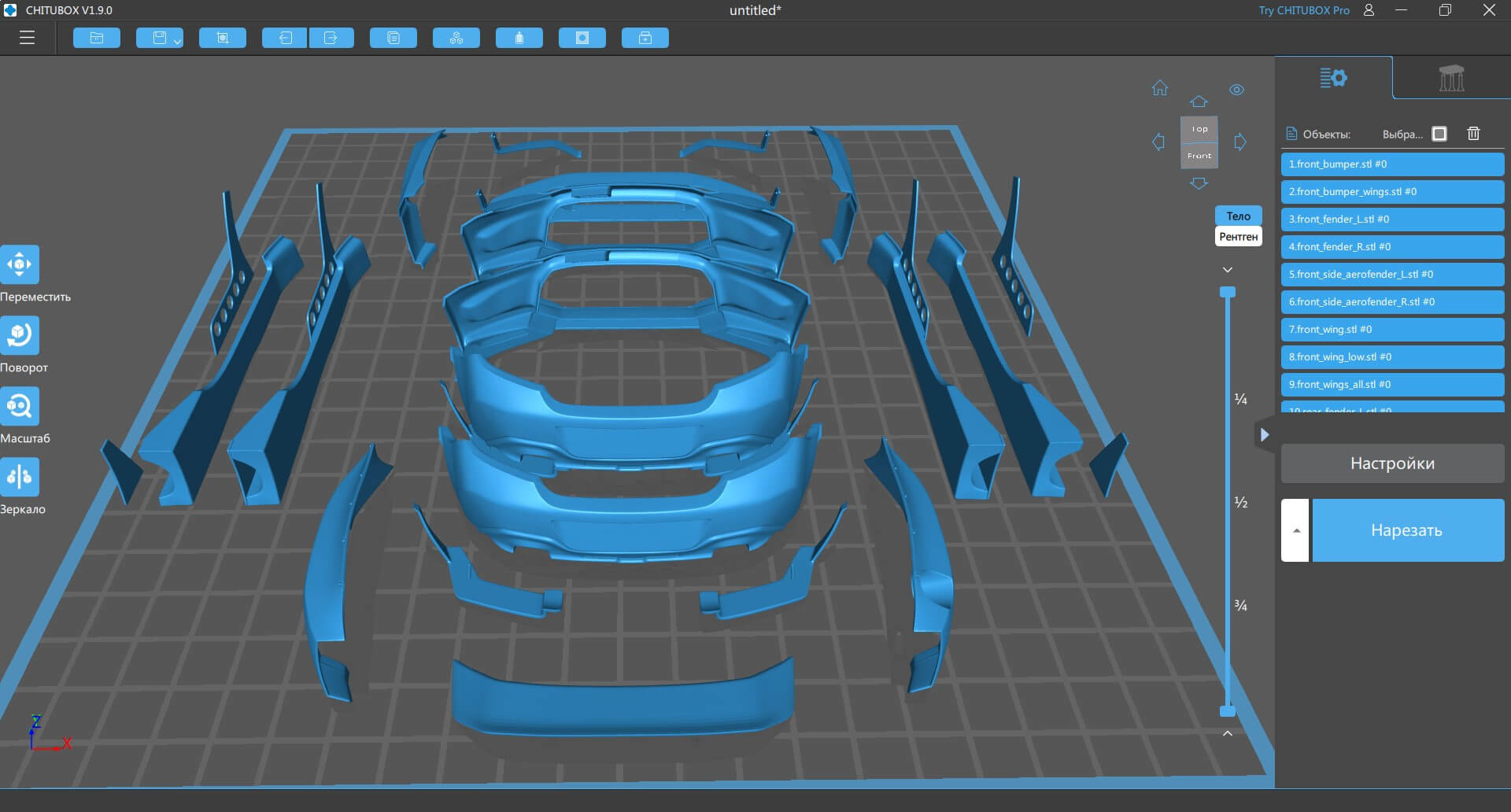 Toyota GR86 Rz Pandem Aero Kit - 3D Print Model by bayazoff