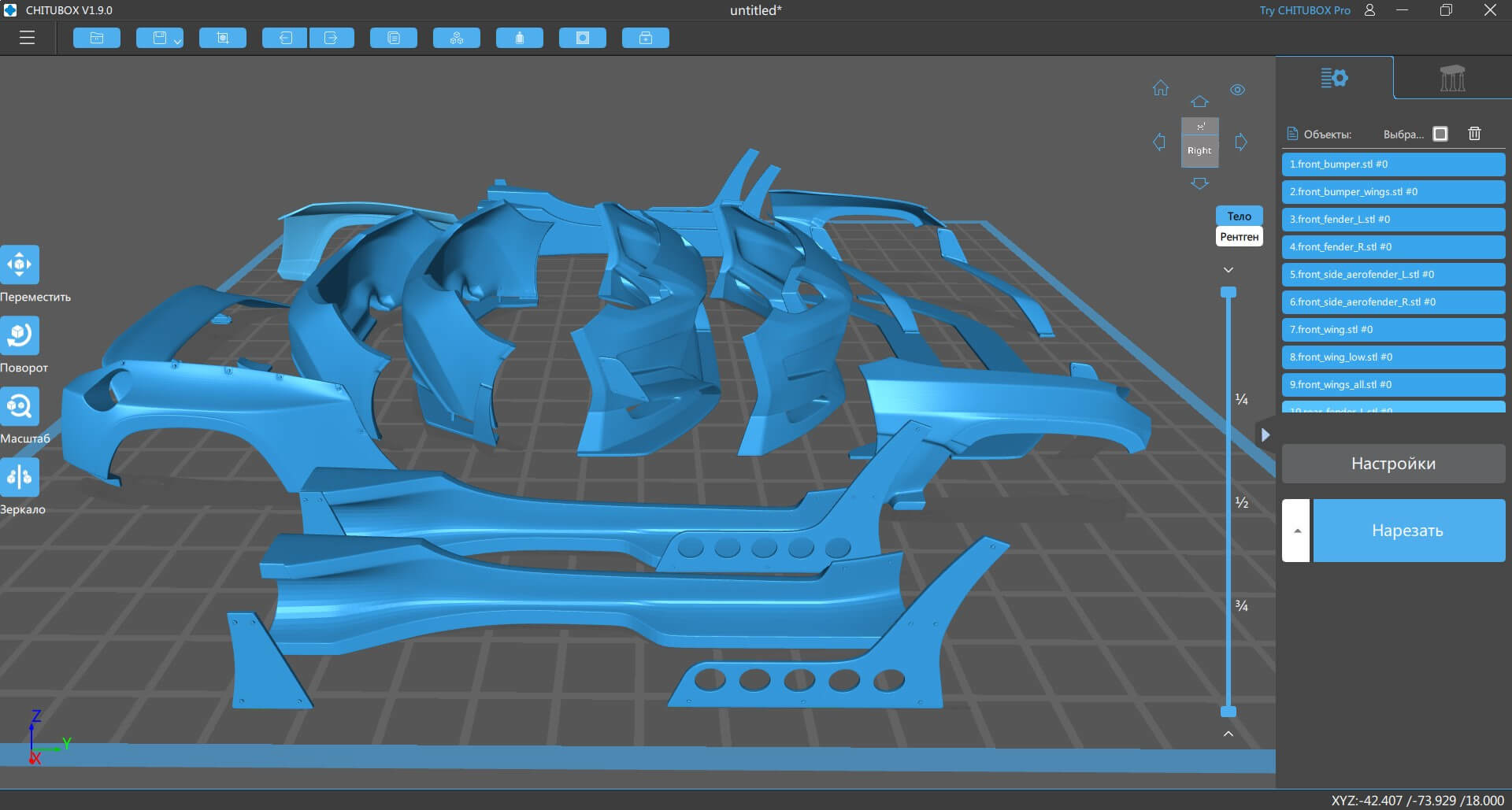 Toyota GR86 Rz Pandem Aero Kit - 3D Print Model by bayazoff