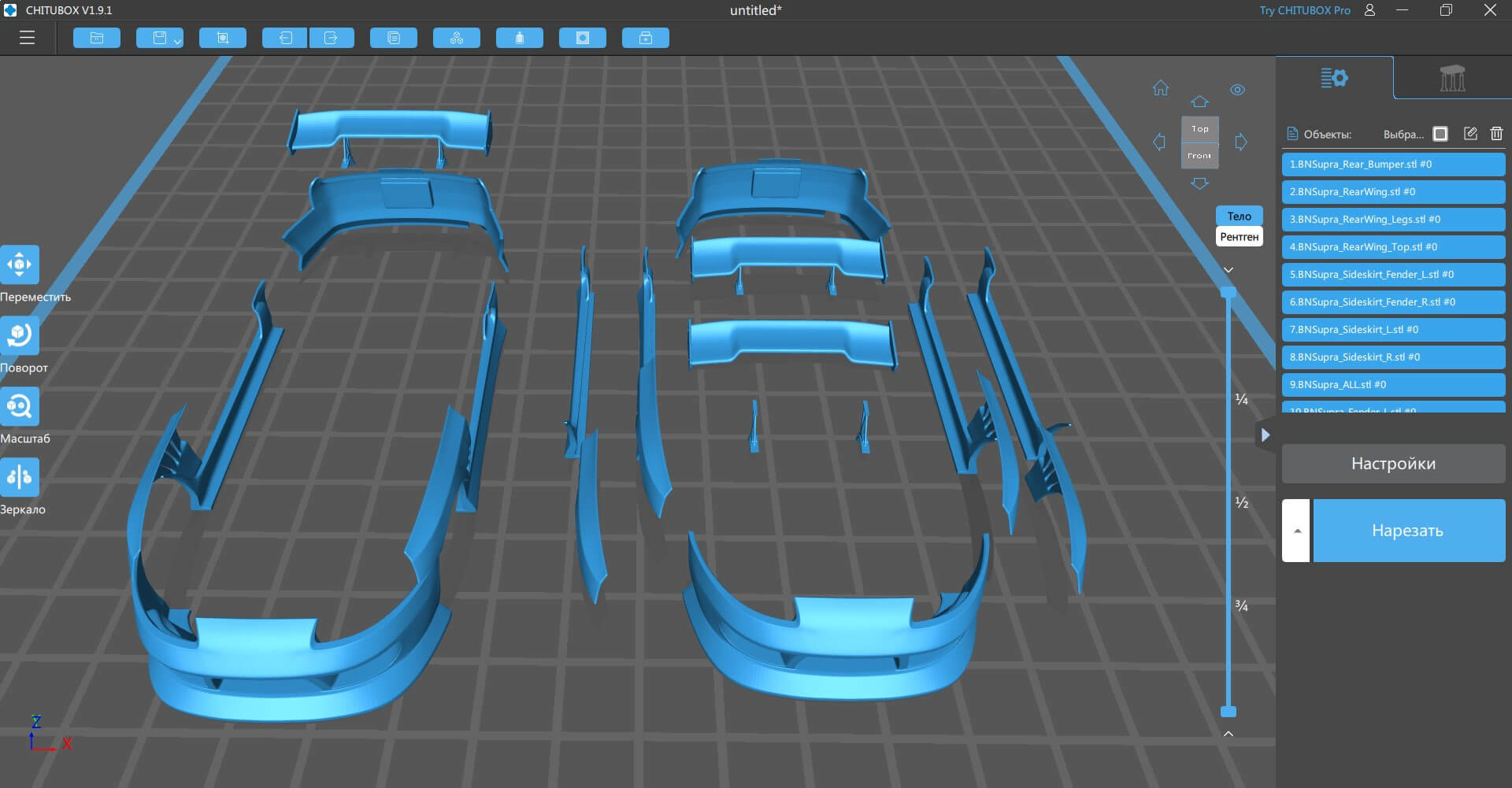 Toyota Supra MK4 Bn Sports Body Kit - 3D Model by bayazoff