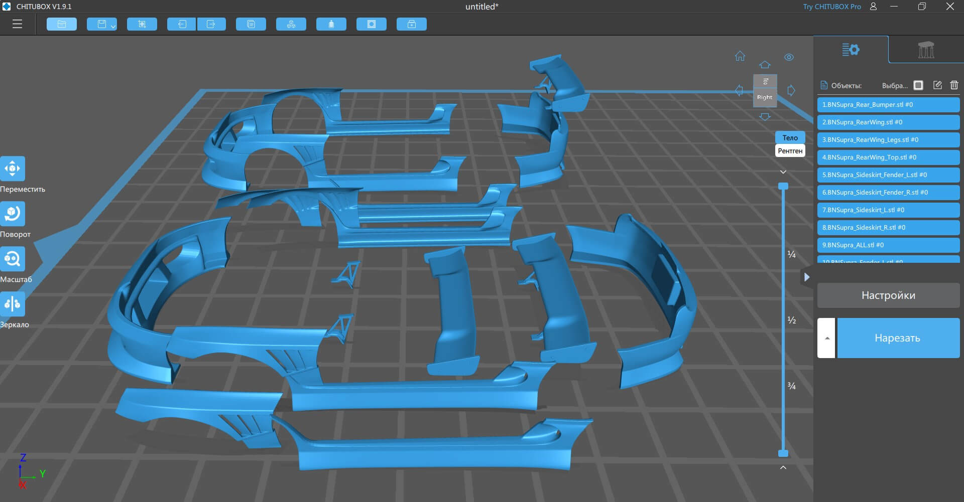 Toyota Supra MK4 Bn Sports Body Kit - 3D Model by bayazoff