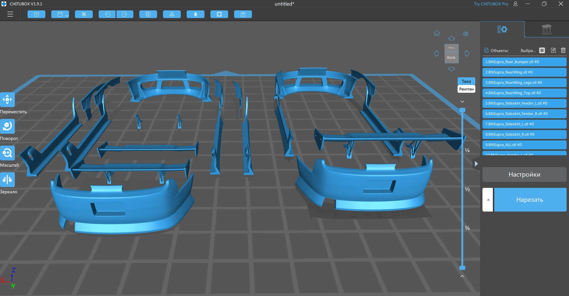 Toyota Supra MK4 Bn Sports Body Kit - 3D Model by bayazoff