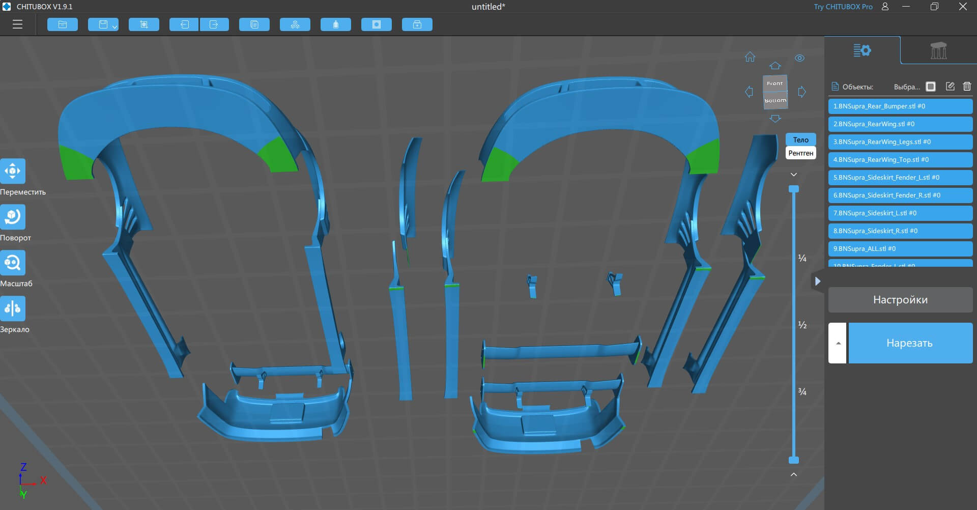 Toyota Supra MK4 Bn Sports Body Kit - 3D Model by bayazoff